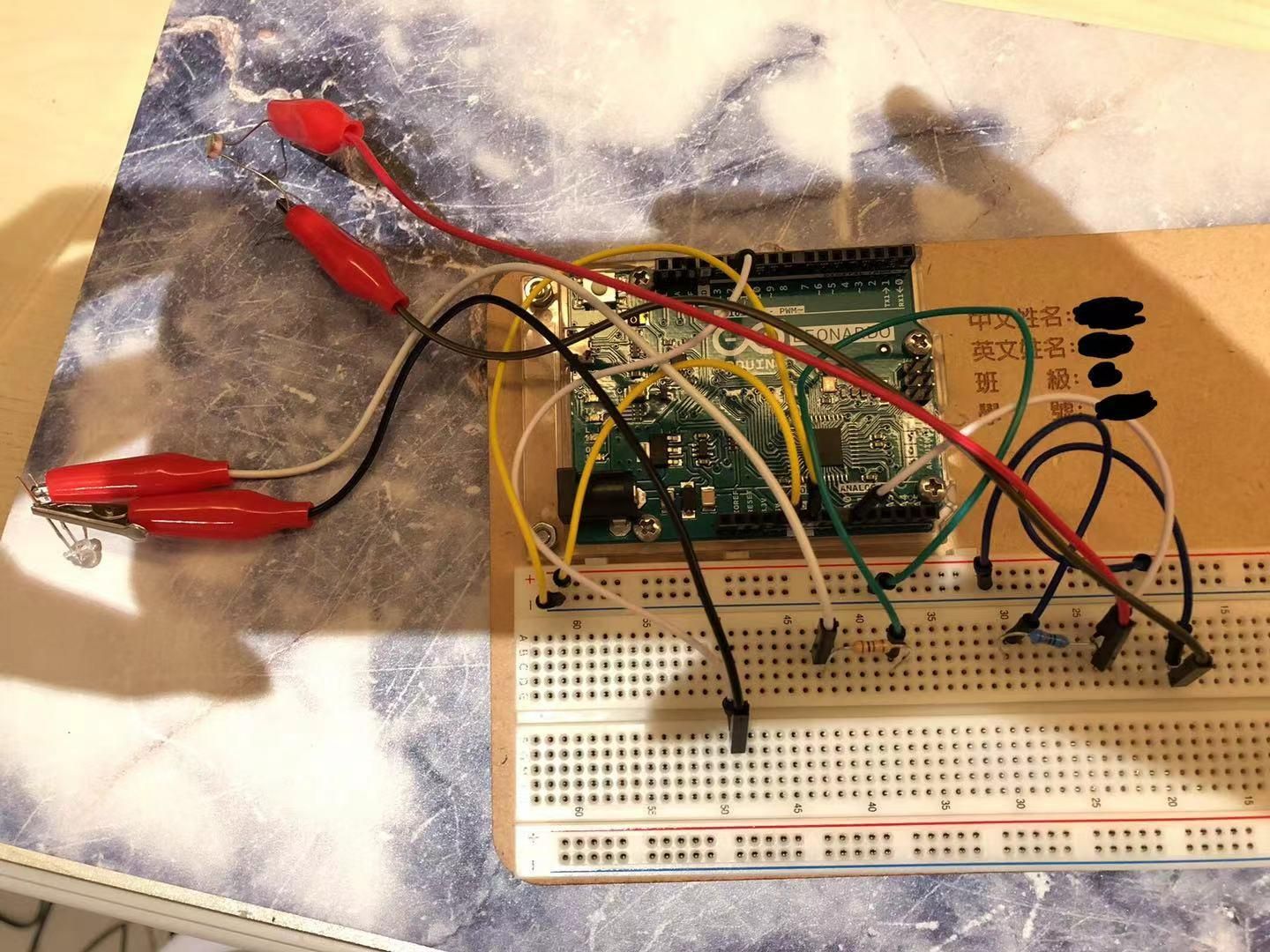 Arduino Leonardo LED Bicycle Tail Light : 4 Steps - Instructables