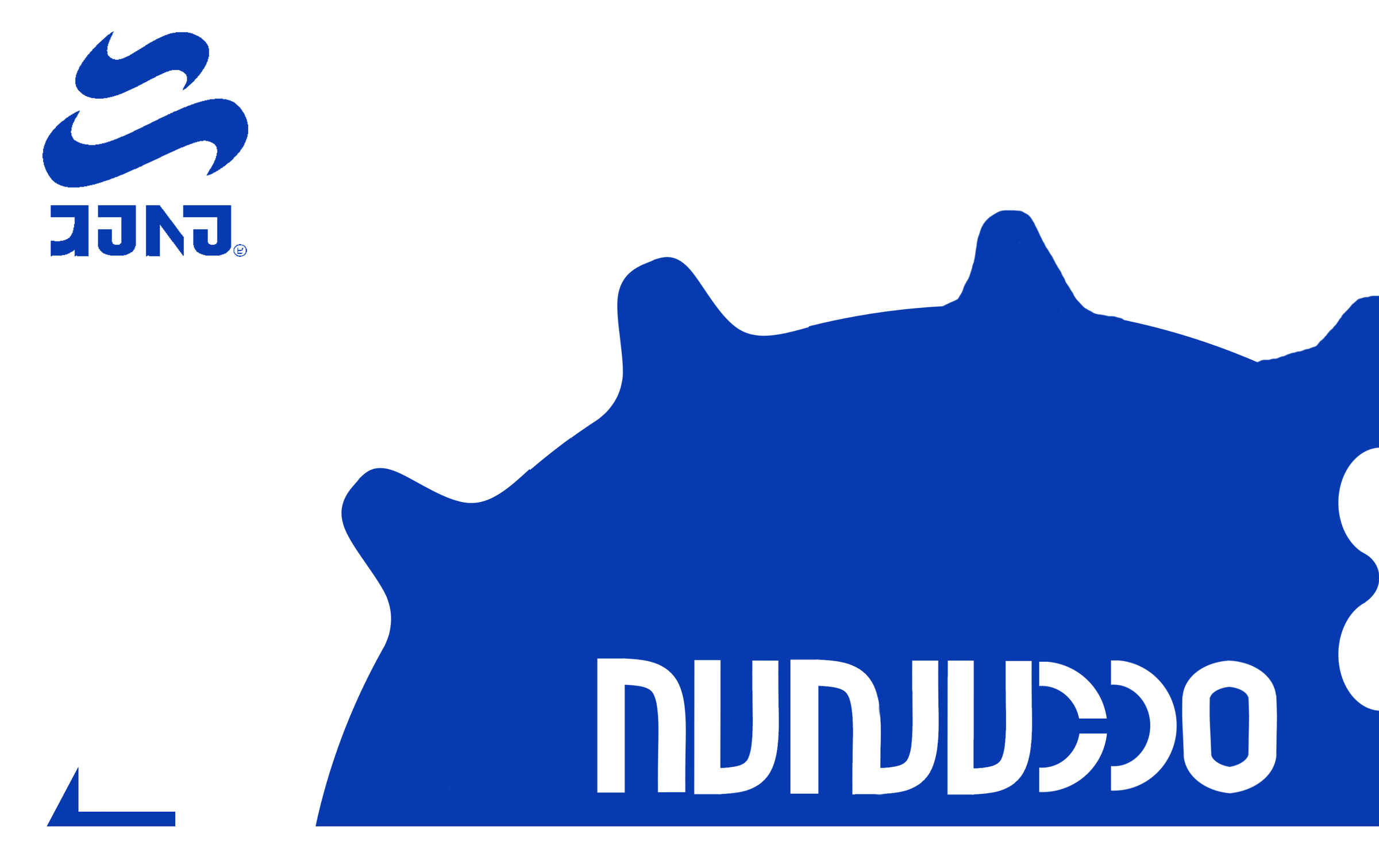 Splatoon CQ Card From Old Credit/Gift Card : 3 Steps - Instructables