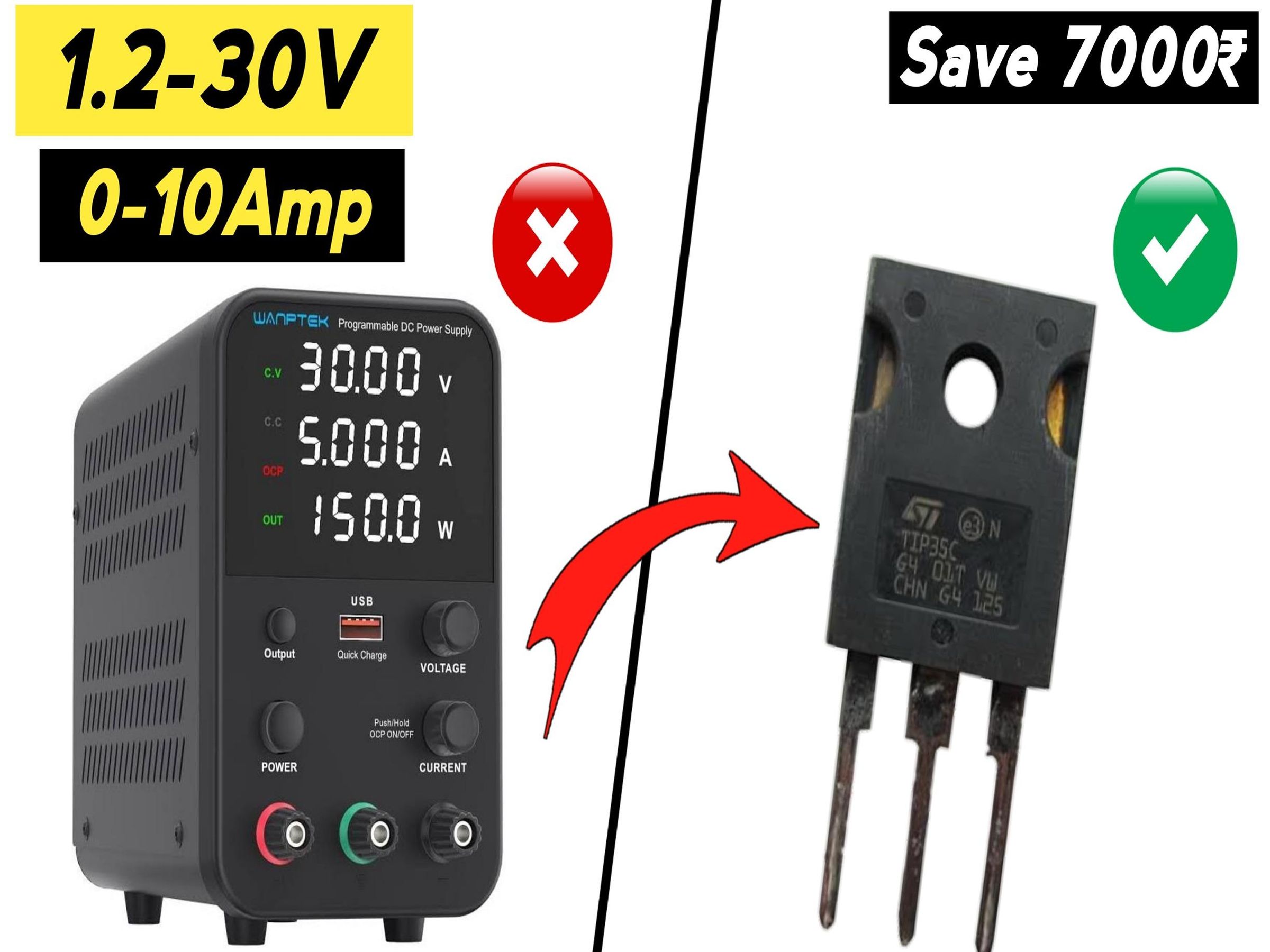 DIY Variable Power Supply : 4 Steps - Instructables