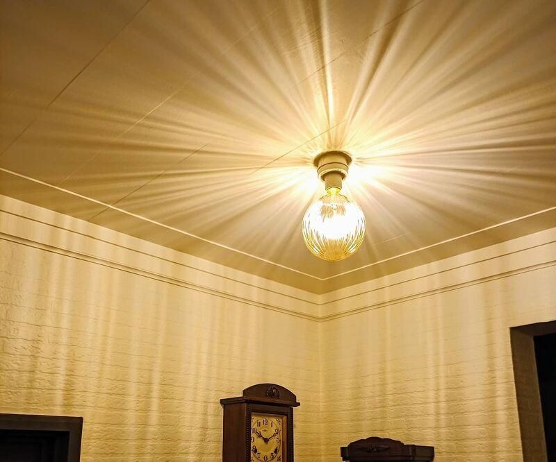 Ceiling Project! : 6 Steps (with Pictures) - Instructables