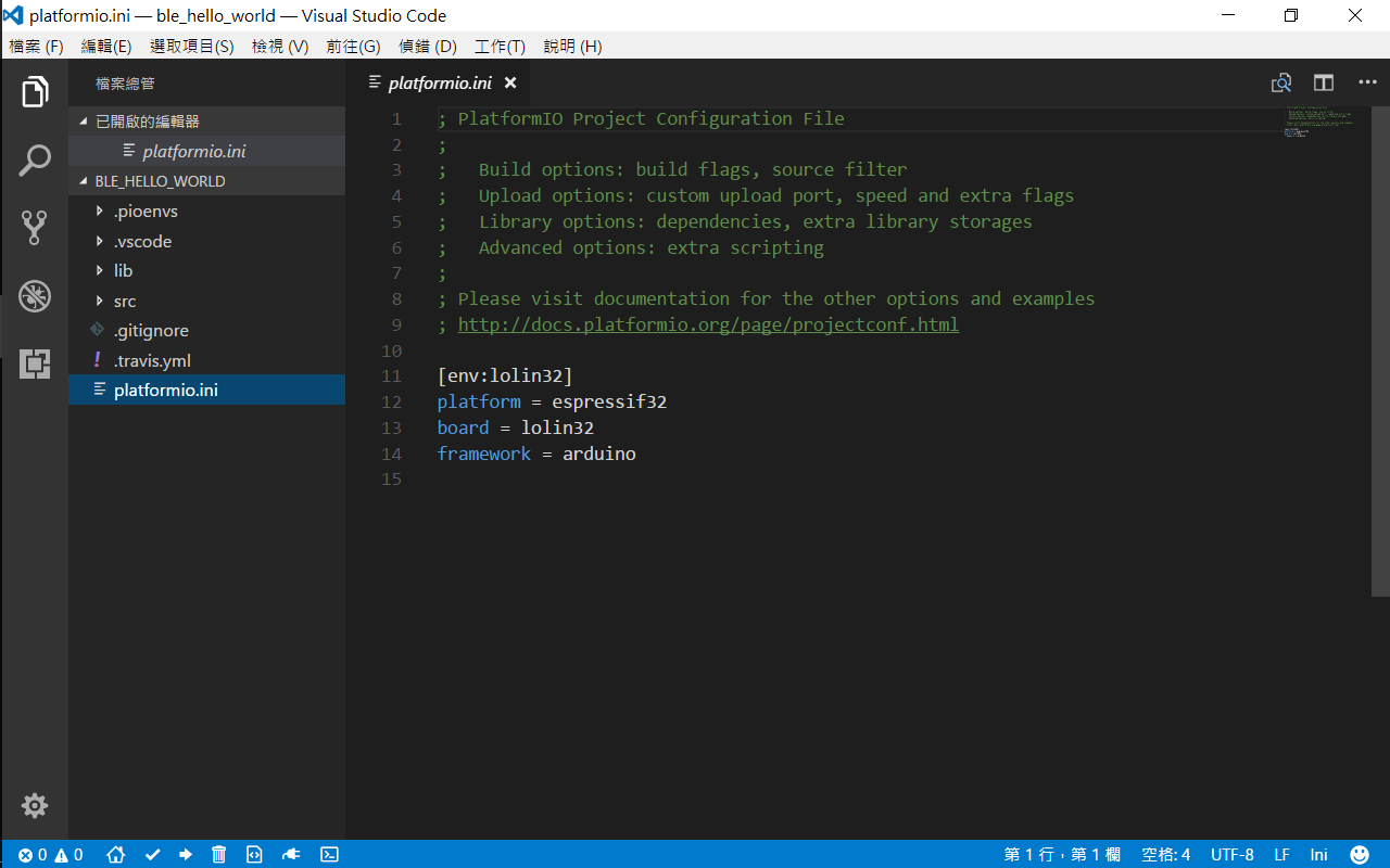 Develop ESP32 With PlatformIO IDE : 11 Steps (with Pictures ...