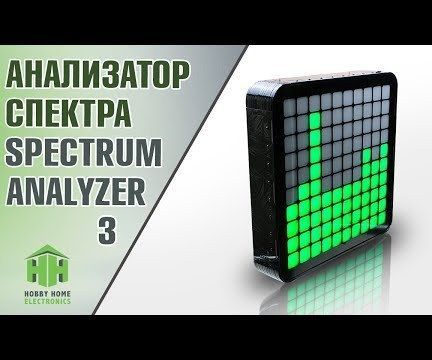 RGB 10 Band Led Spectrum Analyzer : 16 Steps - Instructables