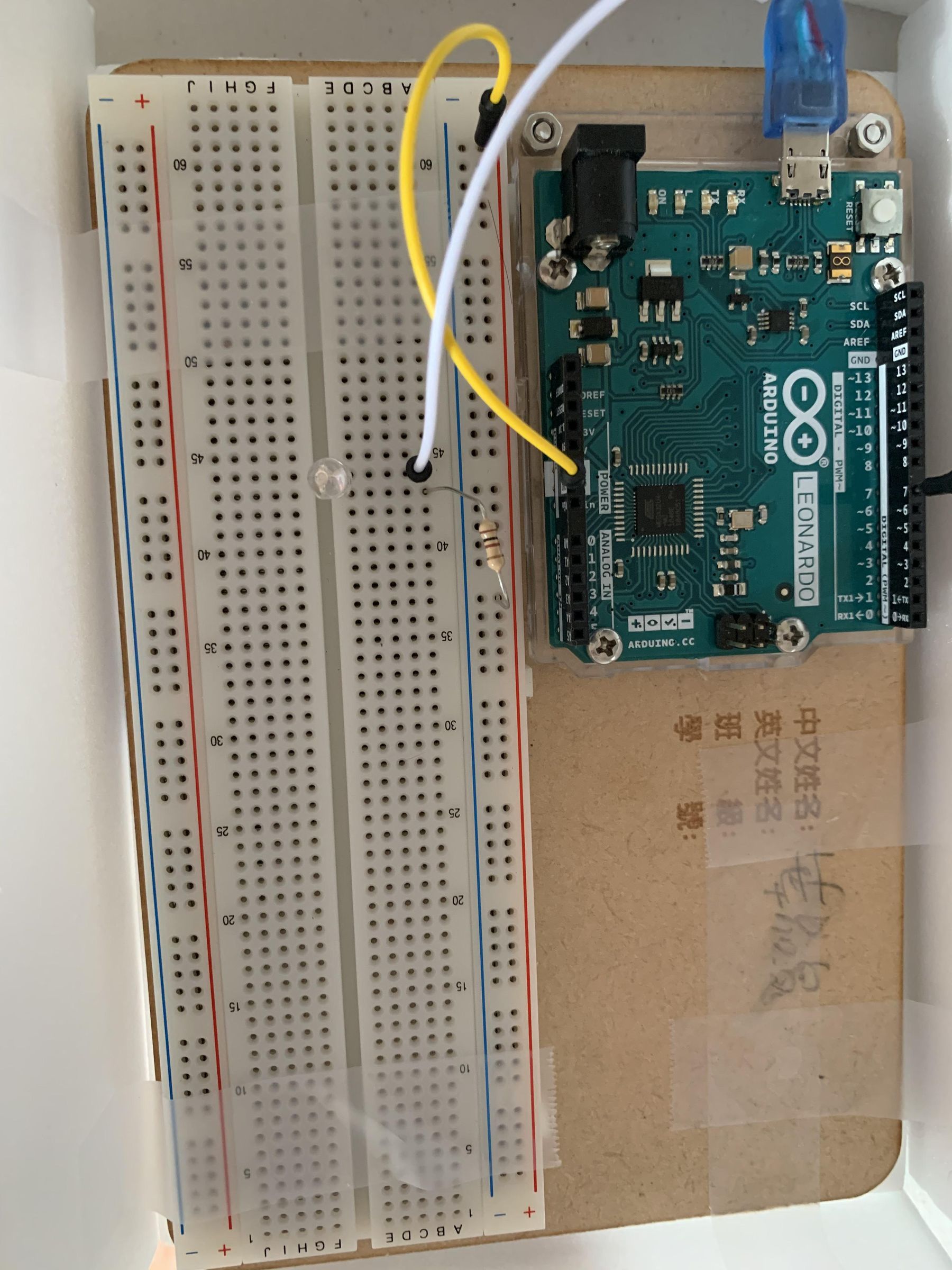 Night Mood Lamp : 3 Steps - Instructables