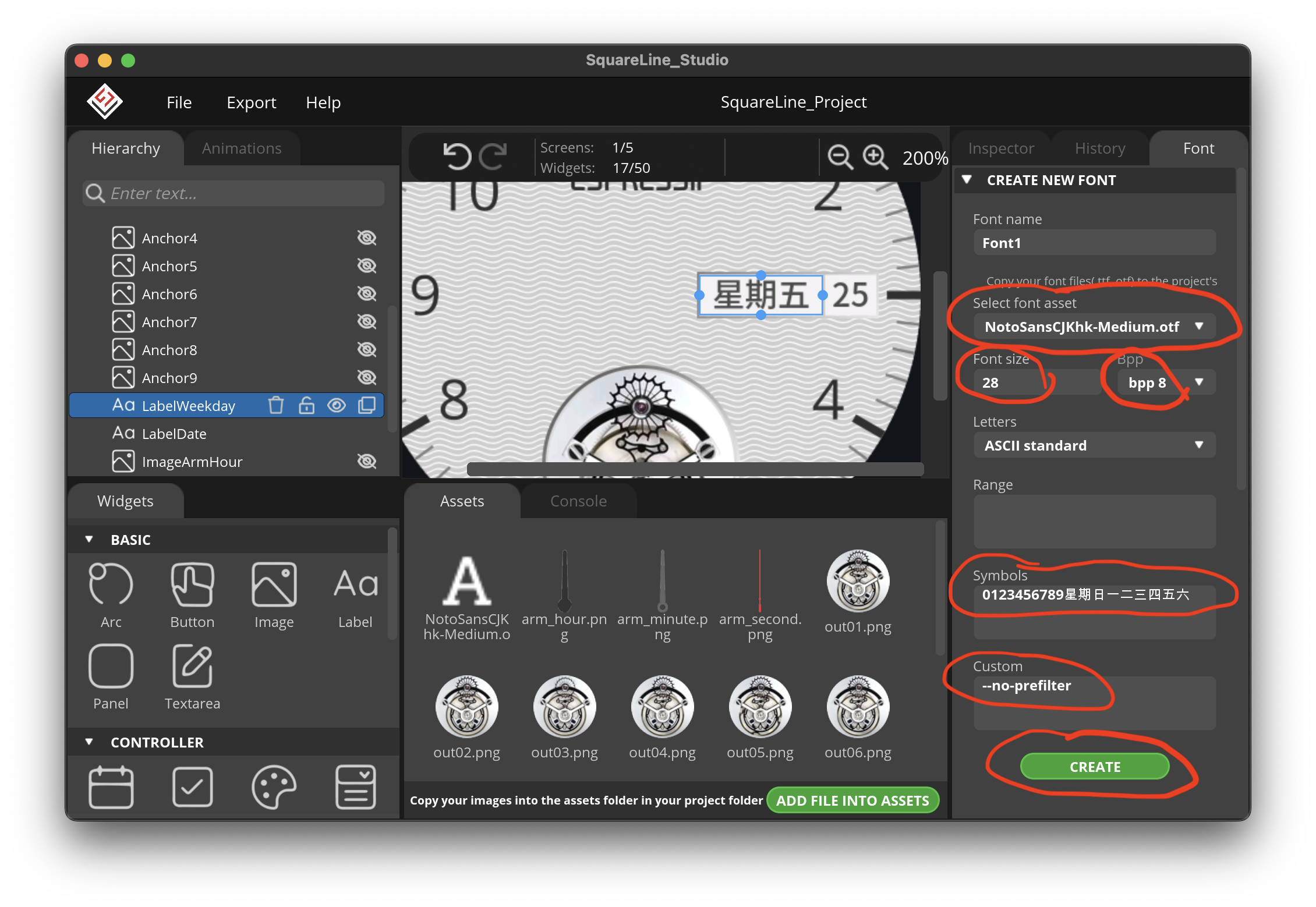 Design Watch Face With LVGL : 27 Steps (with Pictures) - Instructables