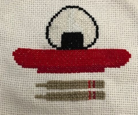 Yarn Rice Ball With Chopsticks. : 3 Steps - Instructables