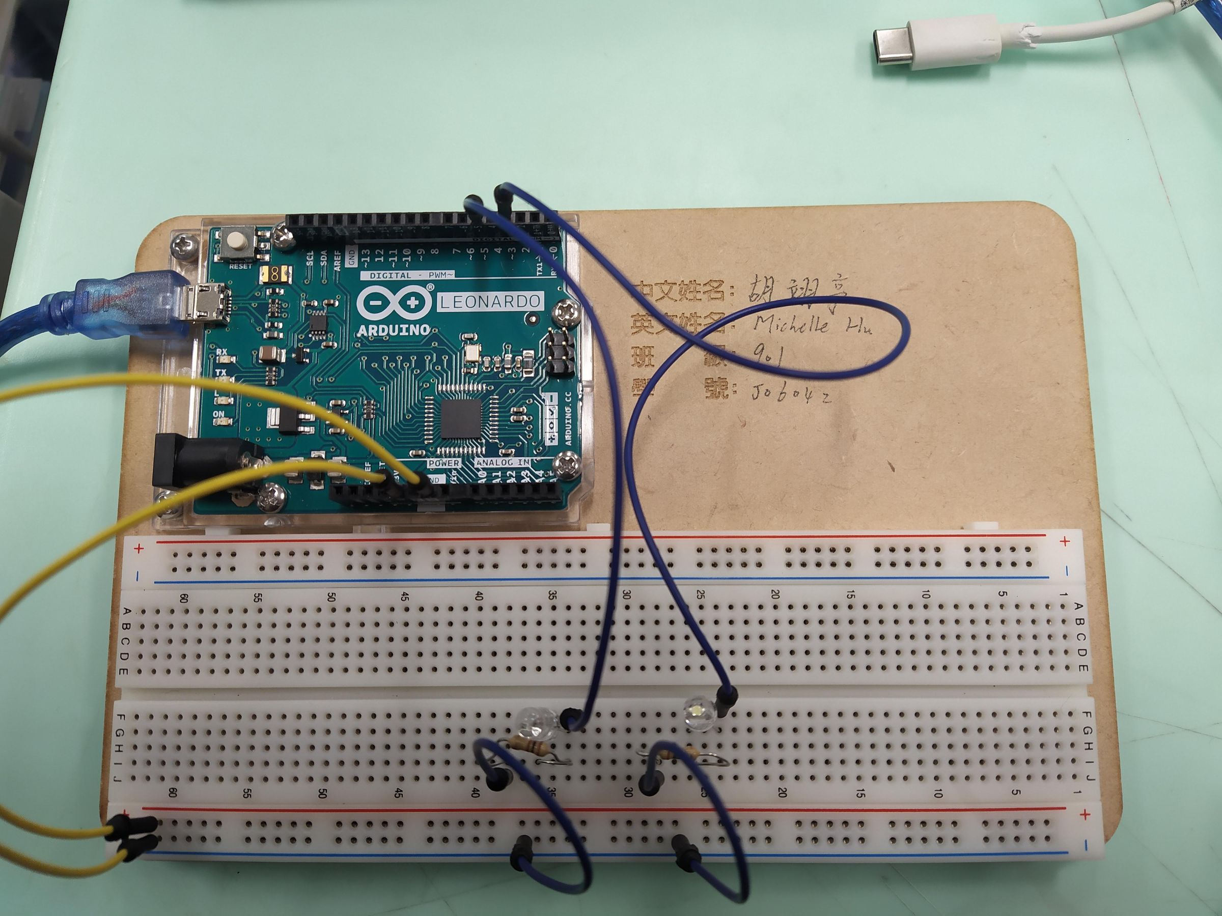 Arduino LED Night Light : 5 Steps - Instructables