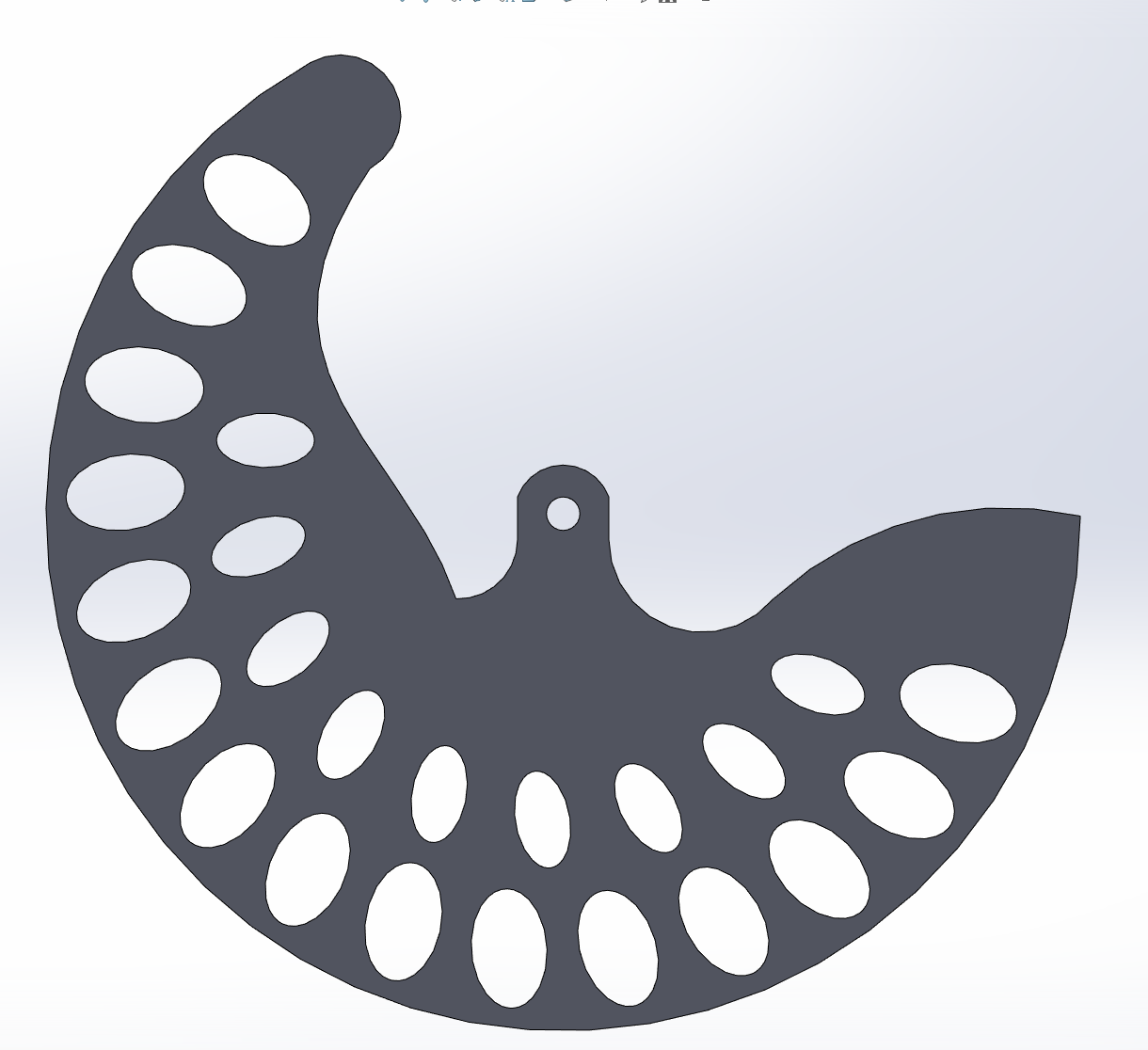 Easy Mount Rotor Guard! : 4 Steps - Instructables