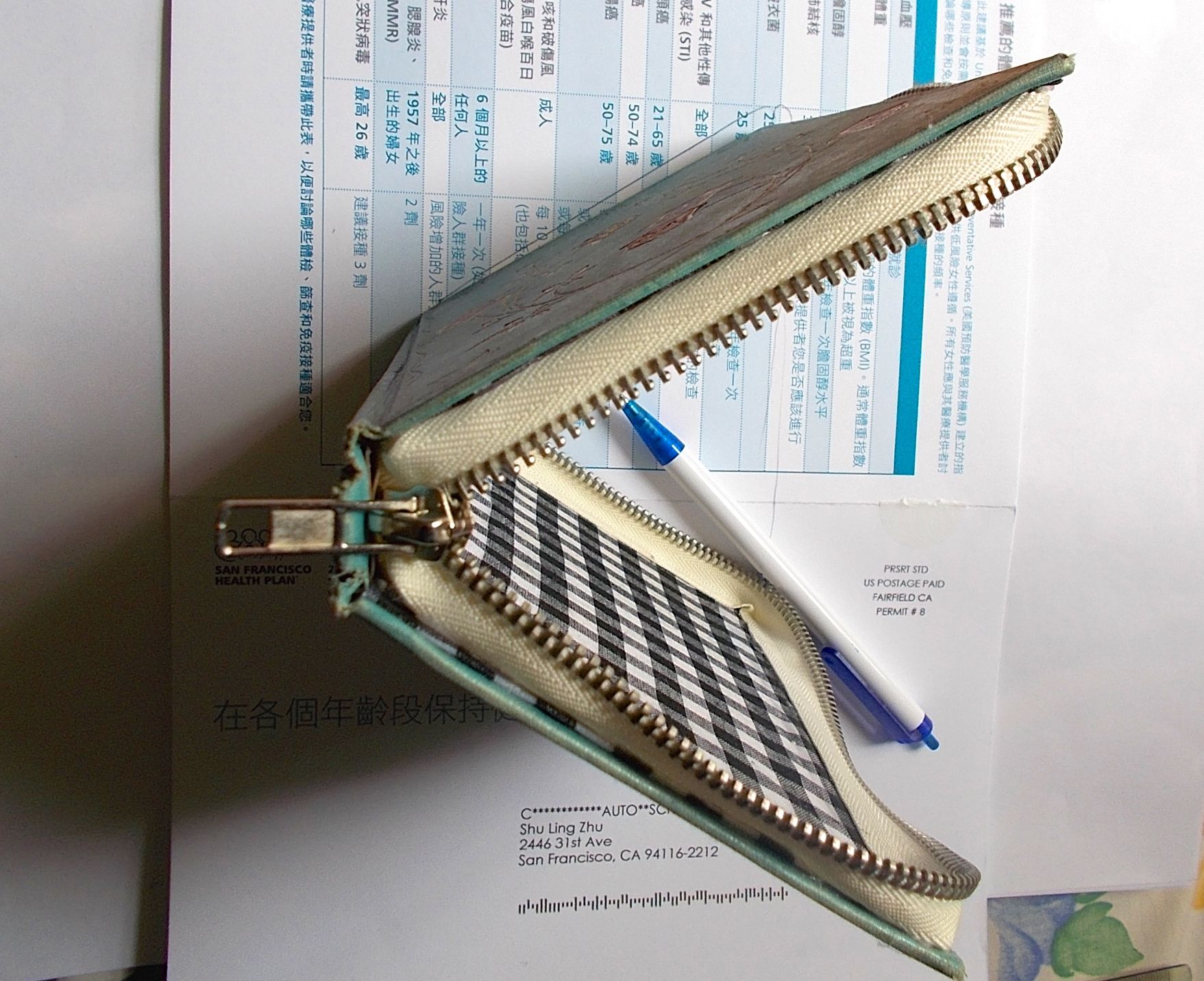 Vintage Book to Wallet : 16 Steps (with Pictures) - Instructables