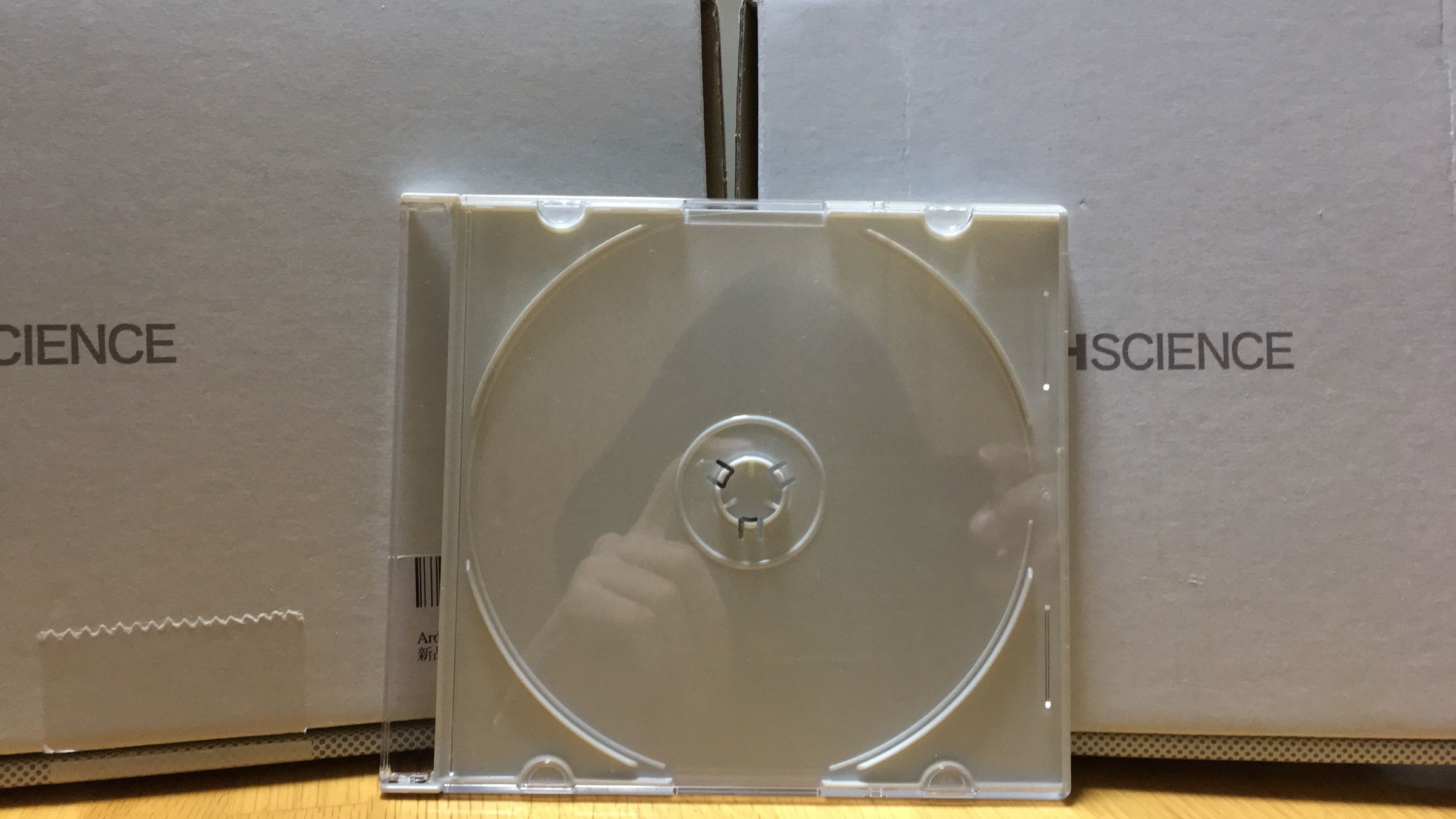 Super Easy Hologram Experienece : 5 Steps - Instructables