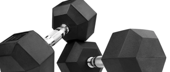 FIRE Chest and Bicep Workout : 6 Steps - Instructables