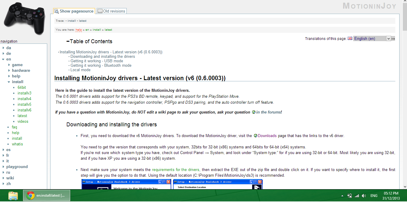 How to Connect Your PS3 Controller to Your Computer : 3 Steps ...