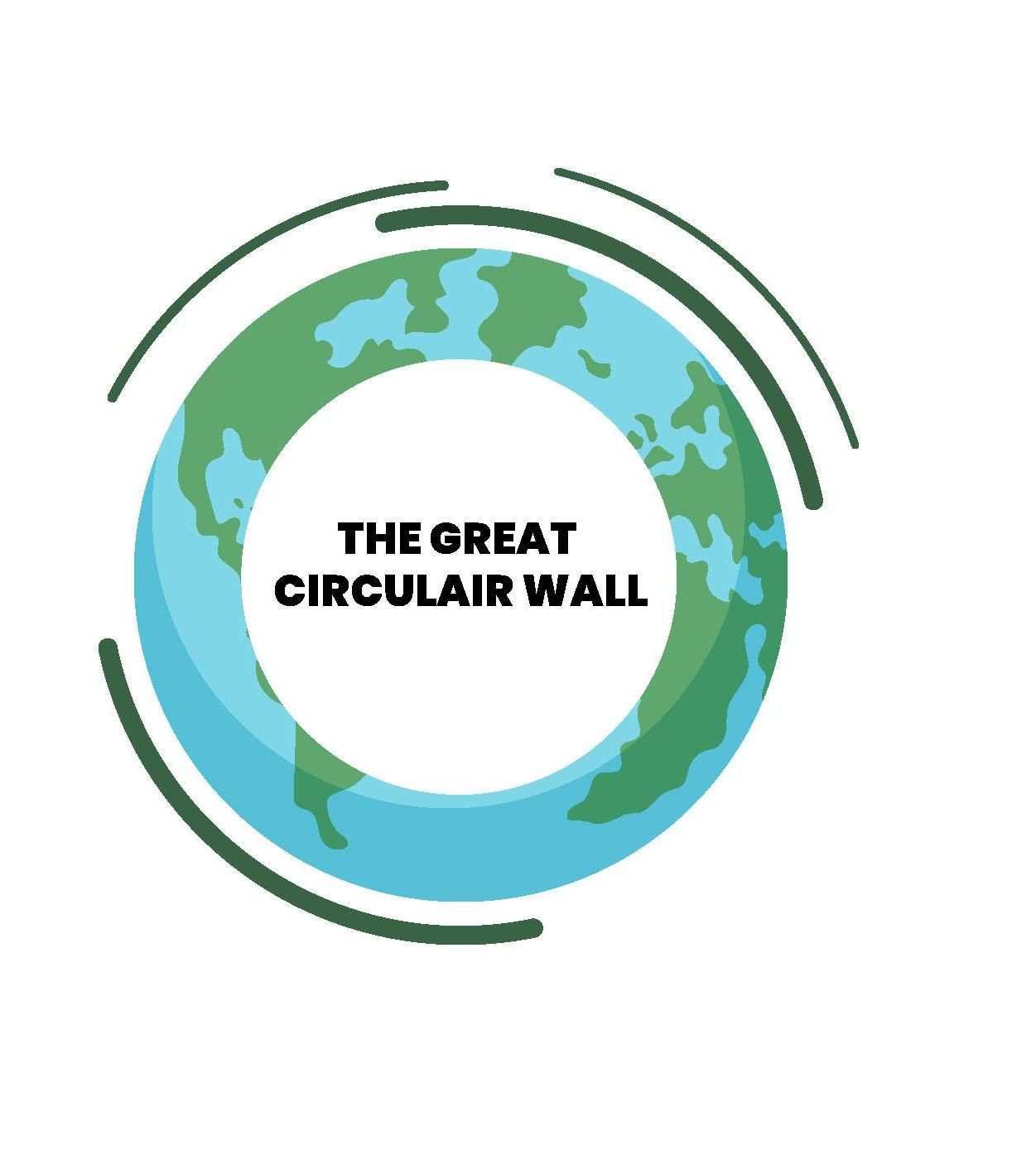 The Great Circular Wall : 6 Steps - Instructables