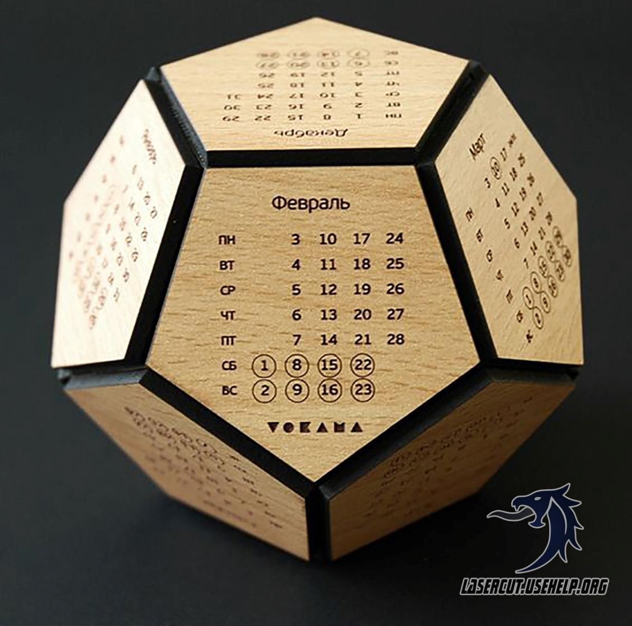 Original Acrylic Desk Calendar : 6 Steps - Instructables