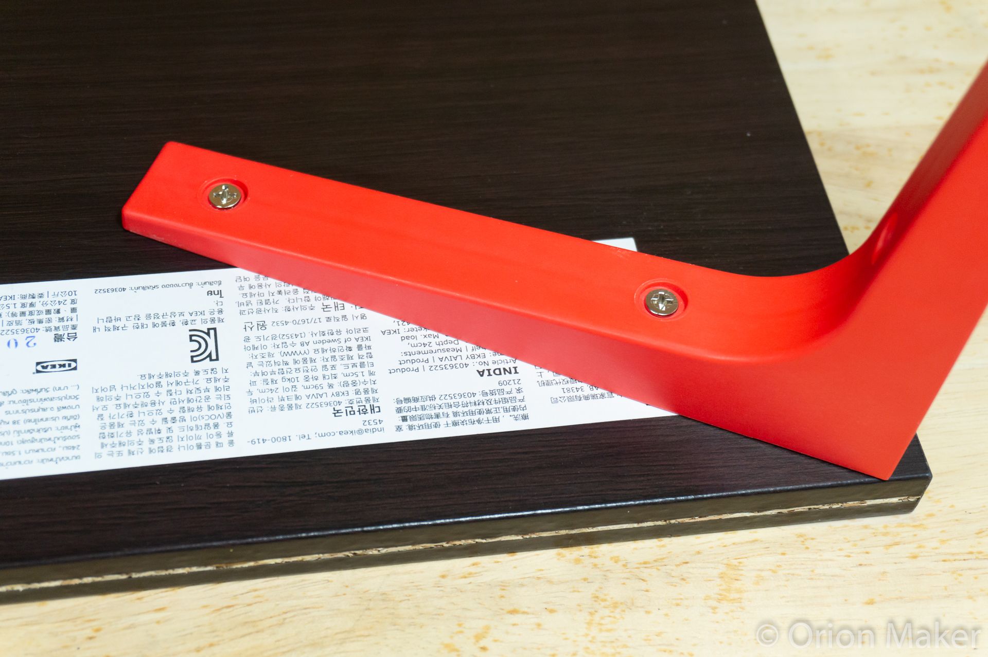 DIY IKEA Monitor Stand / Monitor Riser : 8 Steps - Instructables