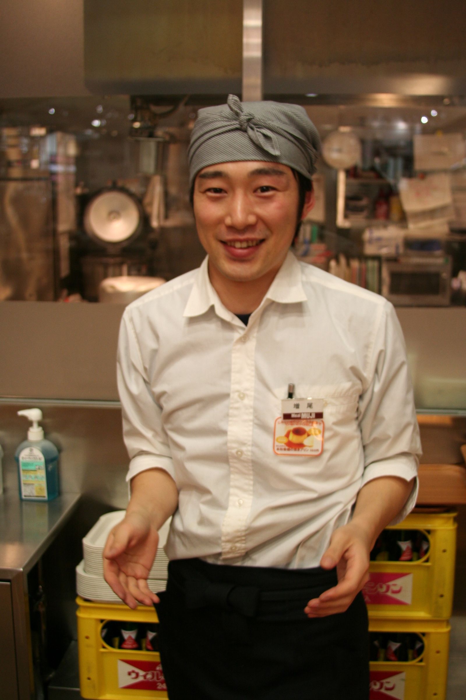 Becoming a Muji Meal Man : 8 Steps (with Pictures) - Instructables