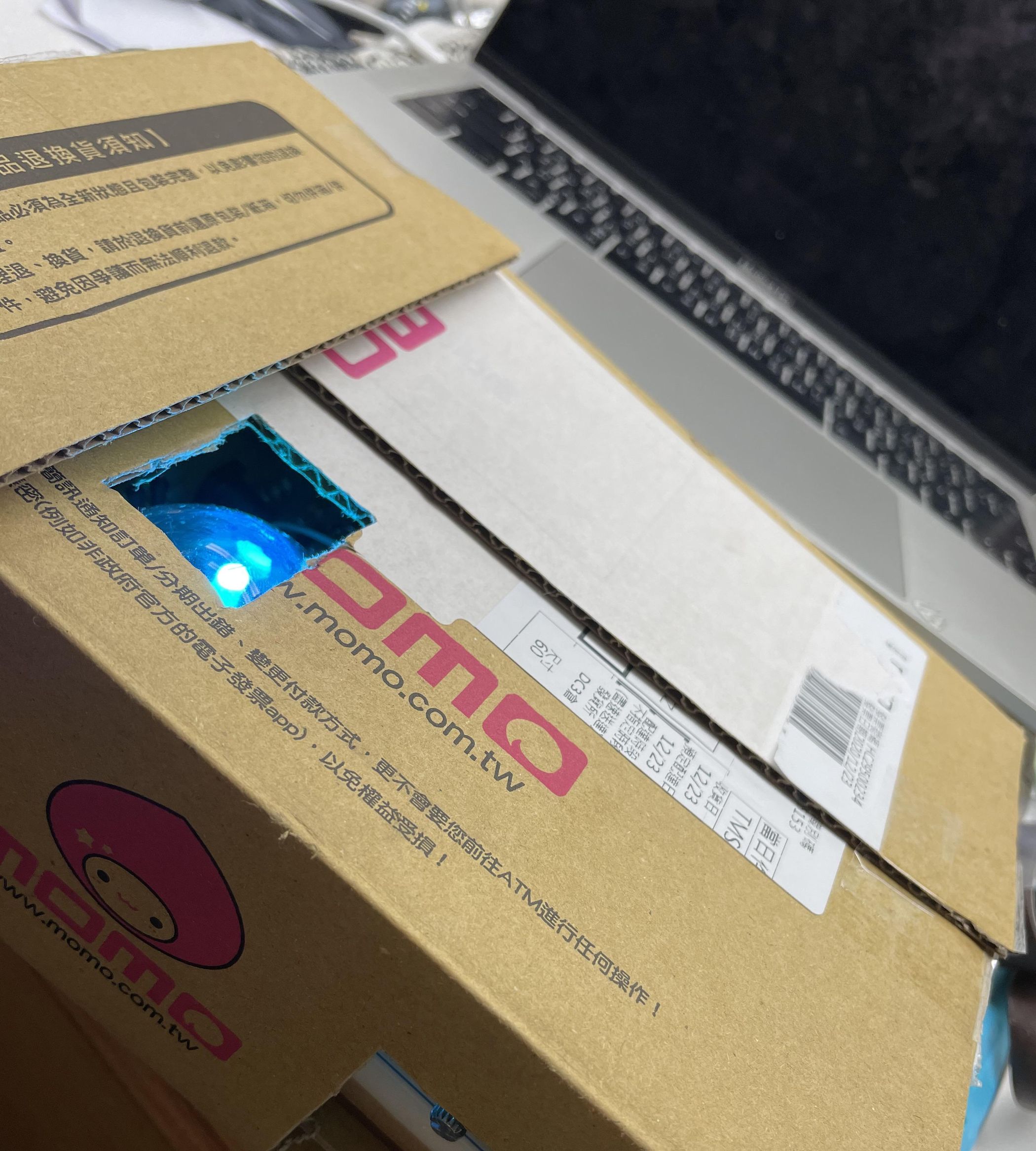 LED Lamp by Using Arduino : 4 Steps - Instructables