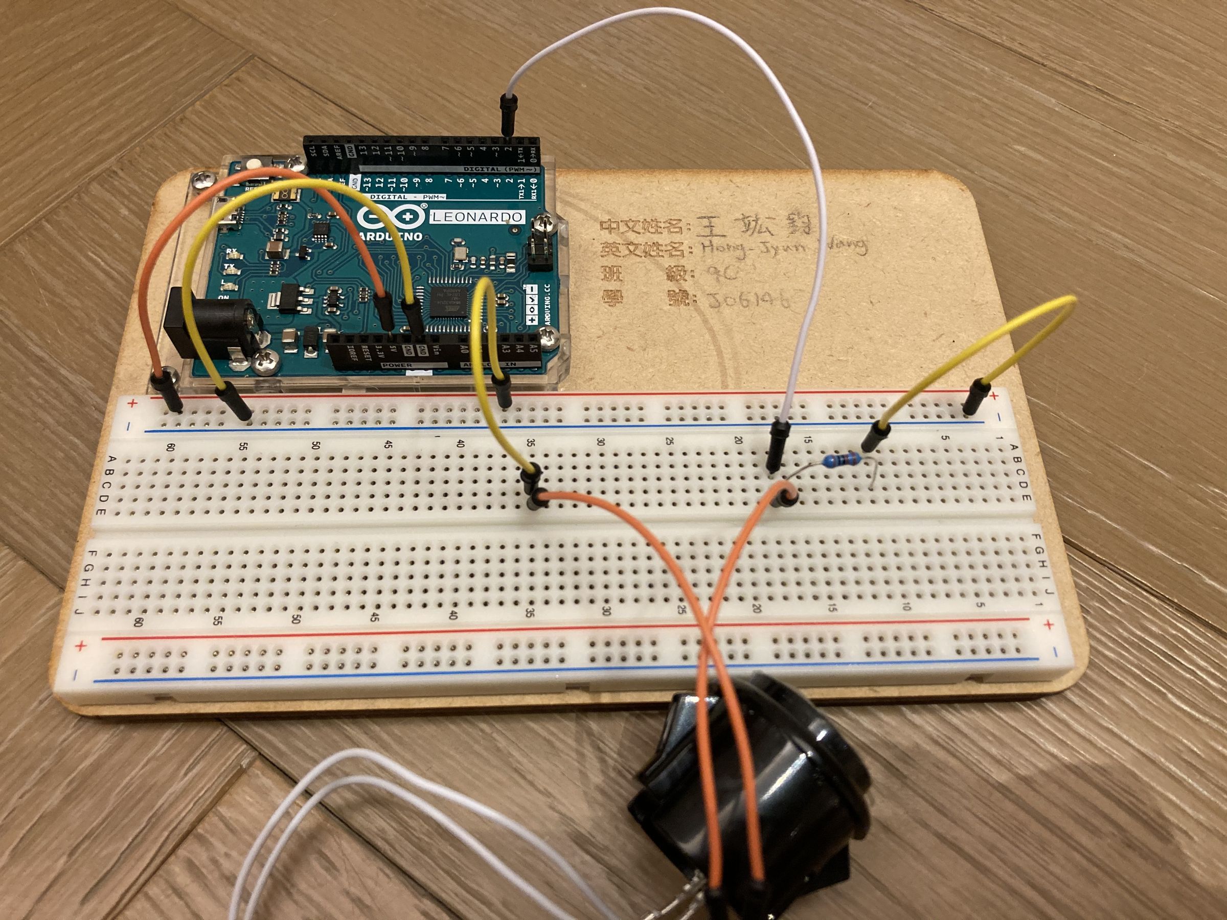 Arduino Leonardo MLA-8 Essay Formatting Machine : 6 Steps - Instructables