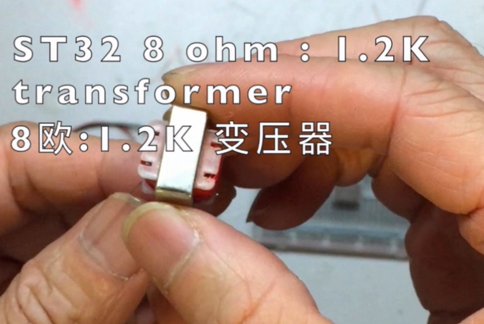 Simple Low Power AM Radio Transmitter - Instructables