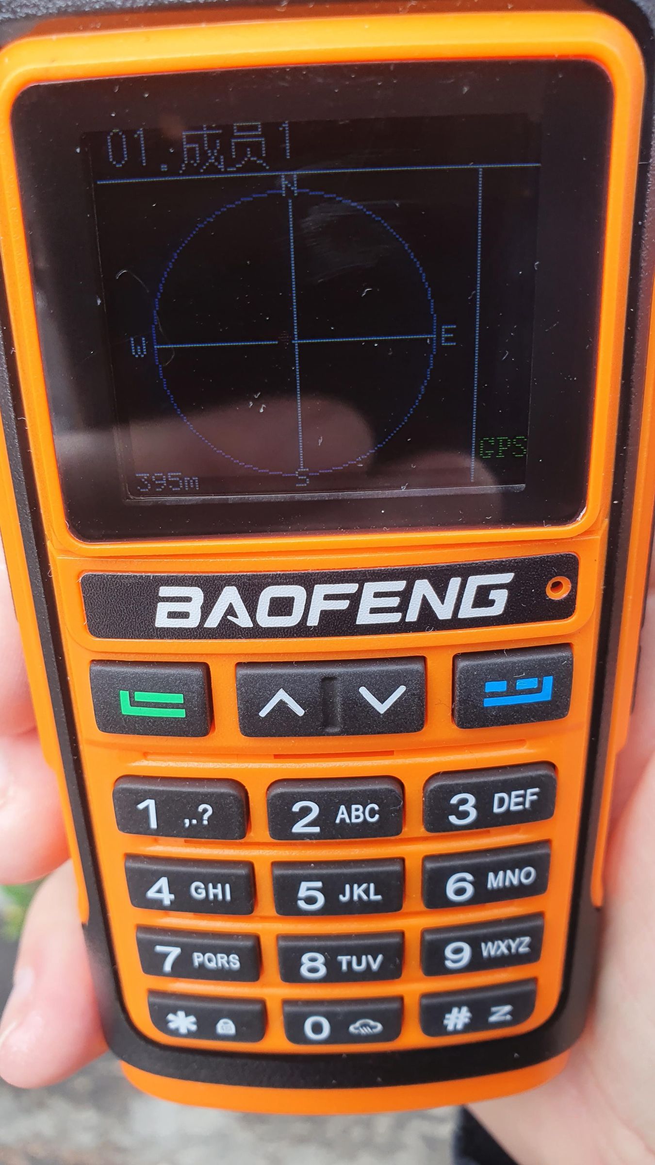 Using Baofeng UV17 Pro GPS Walkie Talkies' GPS Function : 7 Steps ...