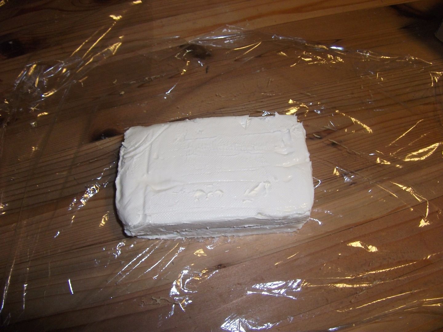 Cheese Log : 5 Steps (with Pictures) - Instructables