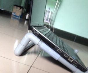 My Laptop Base : 3 Steps - Instructables