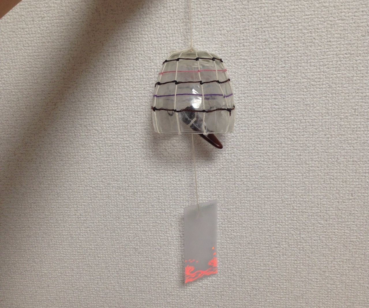 Wind Bell : 7 Steps (with Pictures) - Instructables