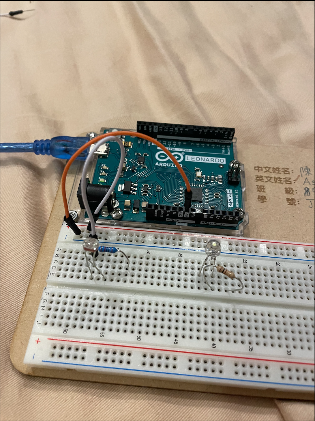 Arduino Fake Thunder Light : 5 Steps - Instructables