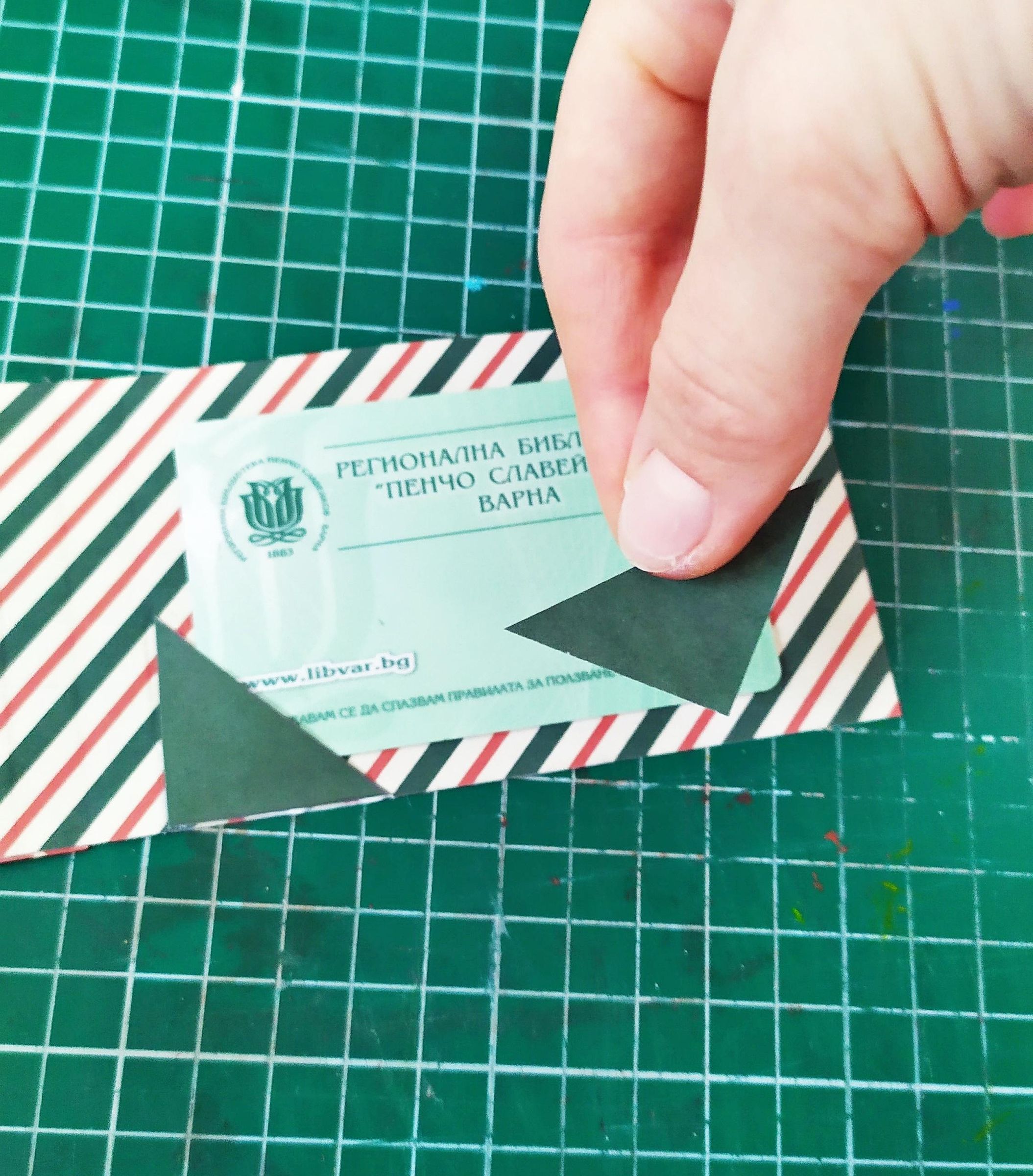 Christmas Card With a Hidden Gift Card : 9 Steps (with Pictures ...