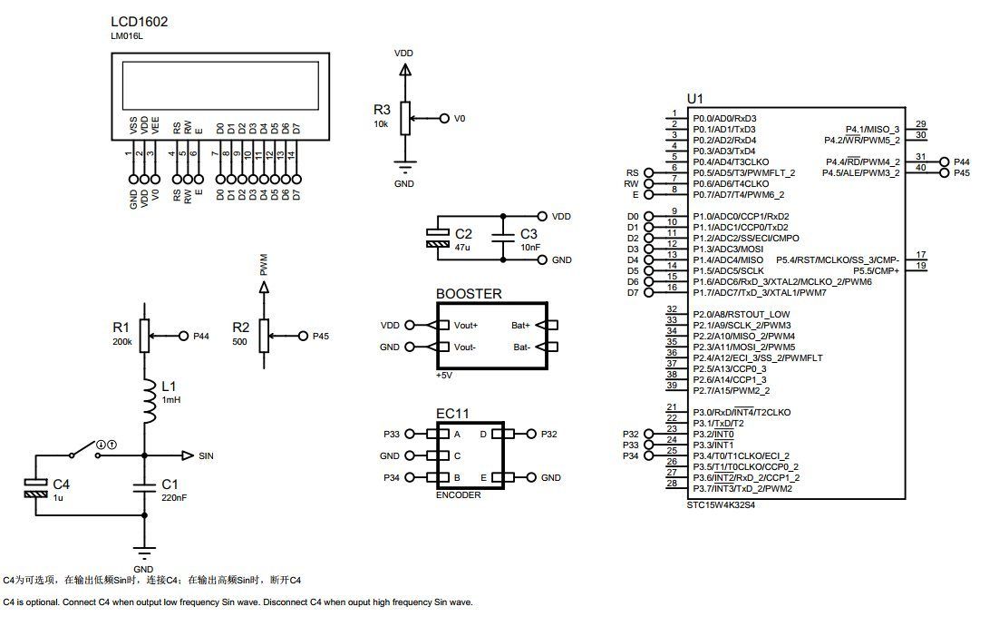 DIY Function Generator With STC MCU Easily : 7 Steps (with Pictures) - Instructables