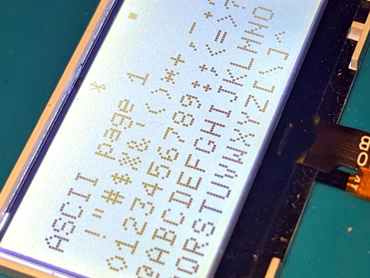 Driving a Salvaged Graphical LCD With Arduino Via SPI : 7 Steps ...