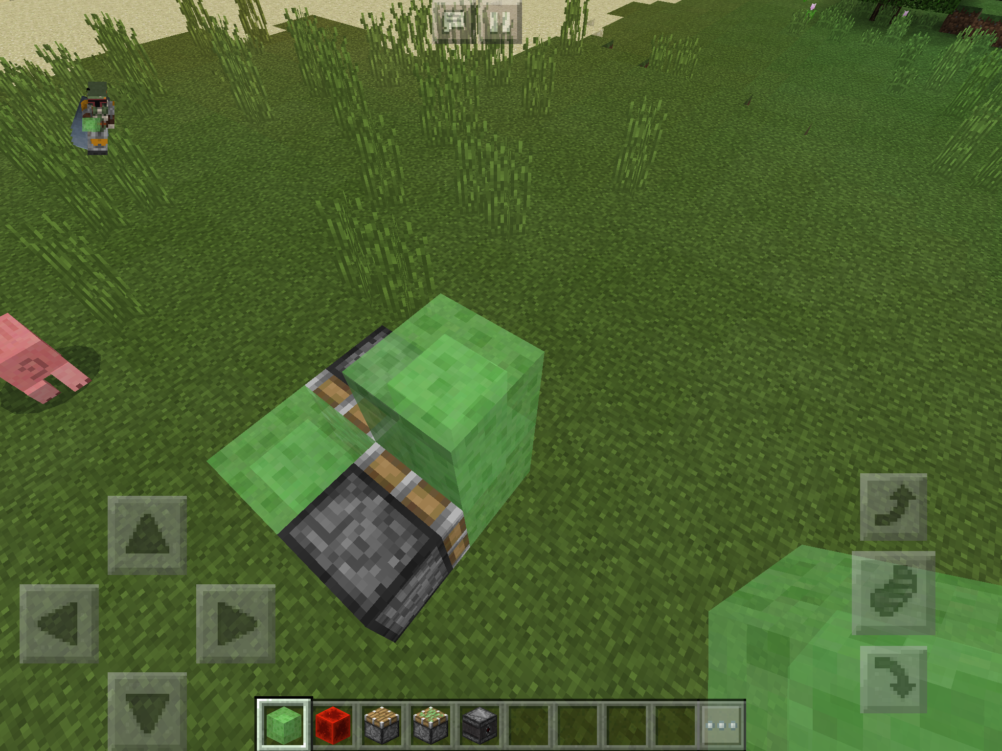 Minecraft PE Flying Machine : 4 Steps - Instructables