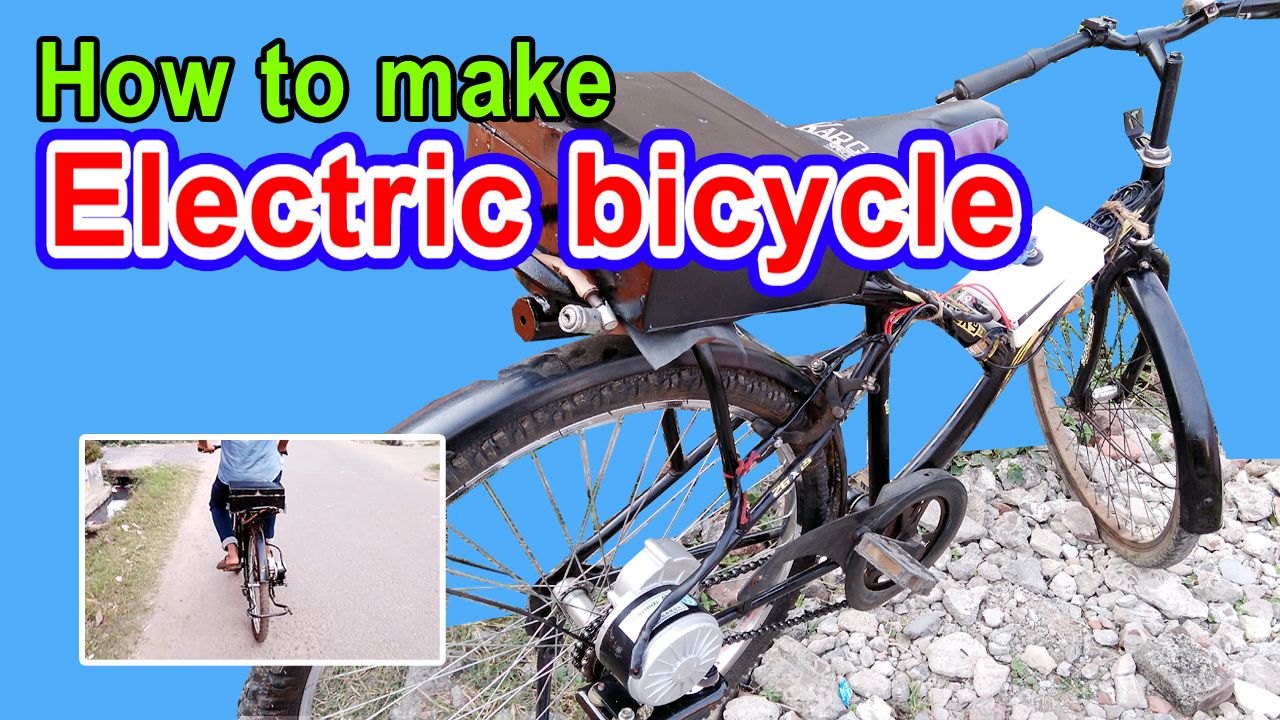How to Make Electric Bike at Home : 4 Steps - Instructables