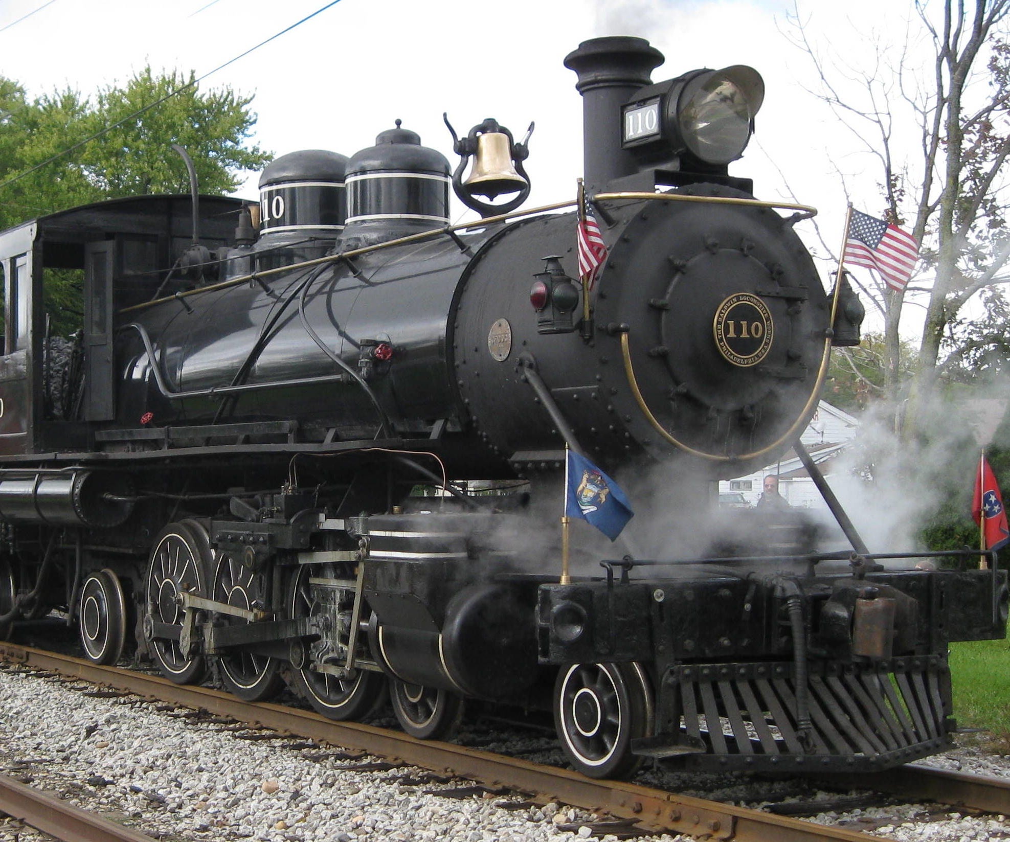 Train Car Counter-Arduino : 5 Steps - Instructables