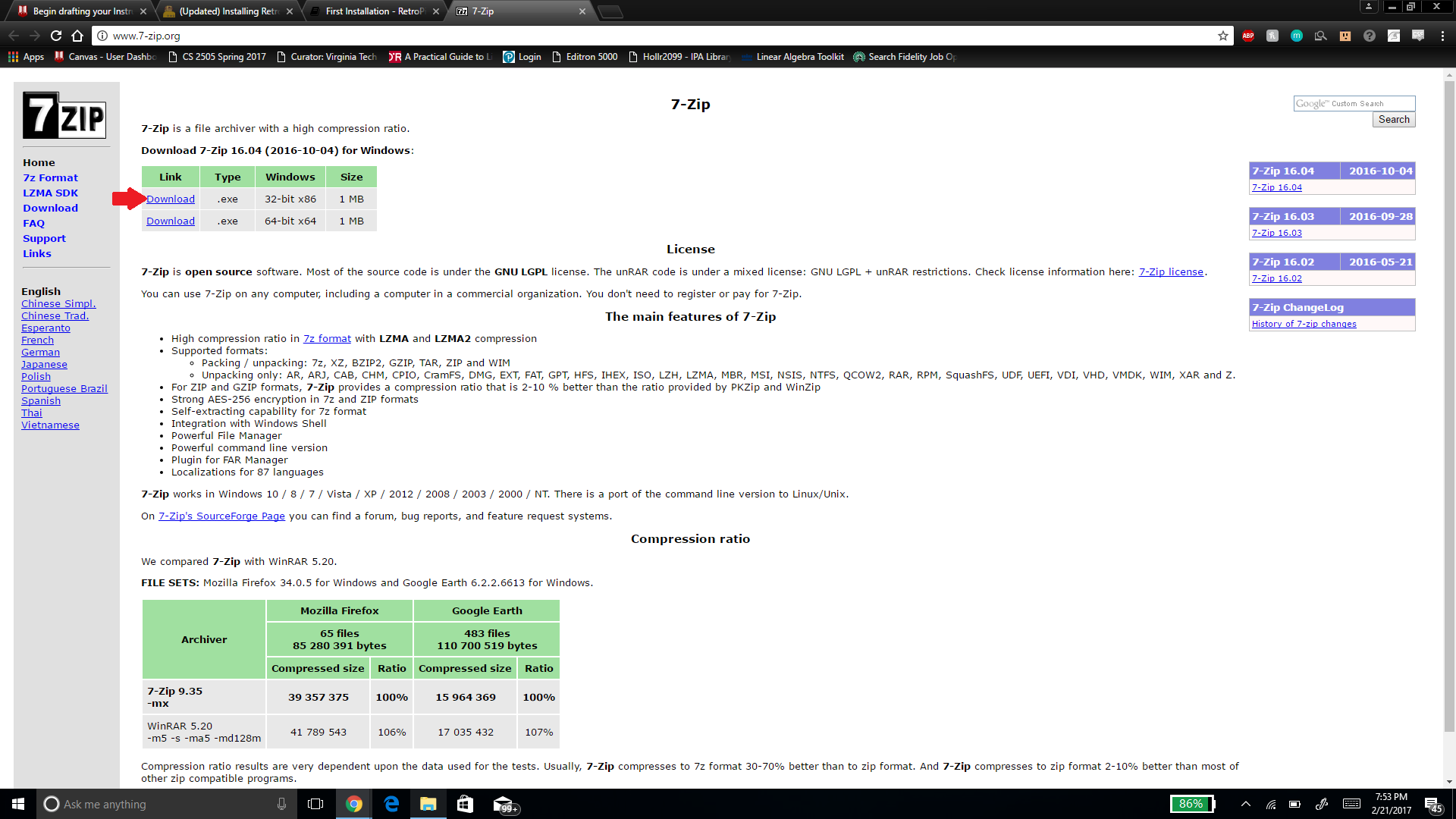 How to Create a Retro-Gaming Machine Using RetroPie and a Raspberry Pi ...