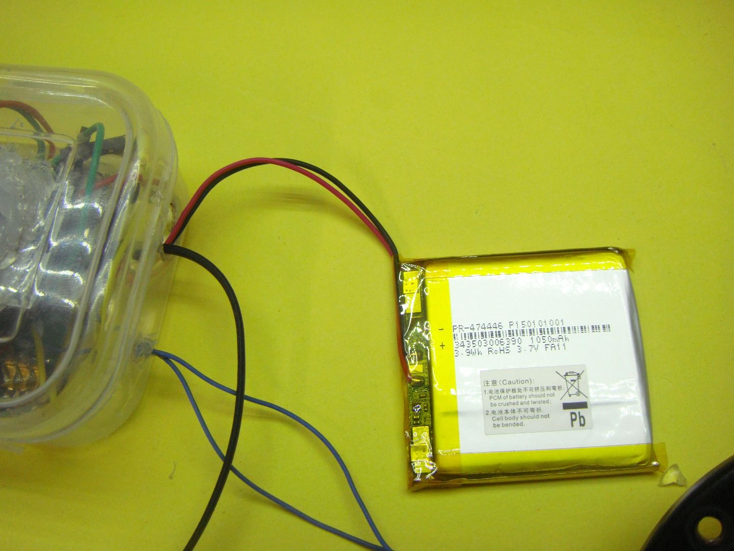 Linkit One Motion Sensor Prank : 10 Steps (with Pictures) - Instructables