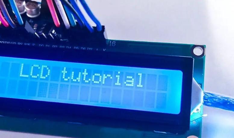 LCD Screen Control Part 2 : 5 Steps - Instructables