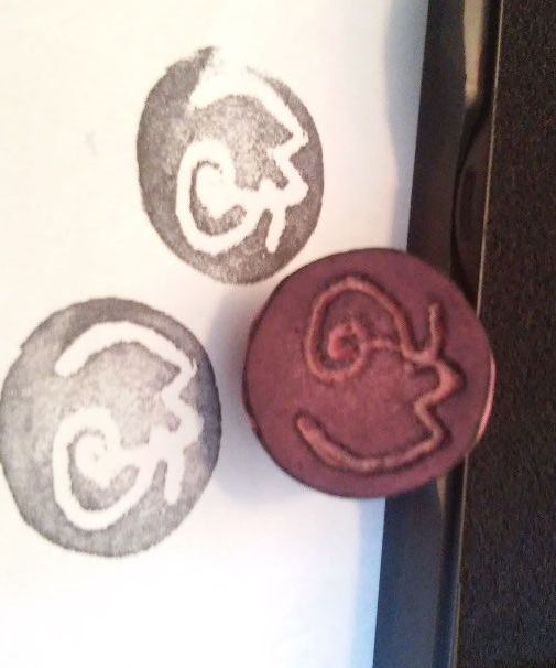 Monogrammed Stamp Out of an Eraser : 5 Steps (with Pictures ...