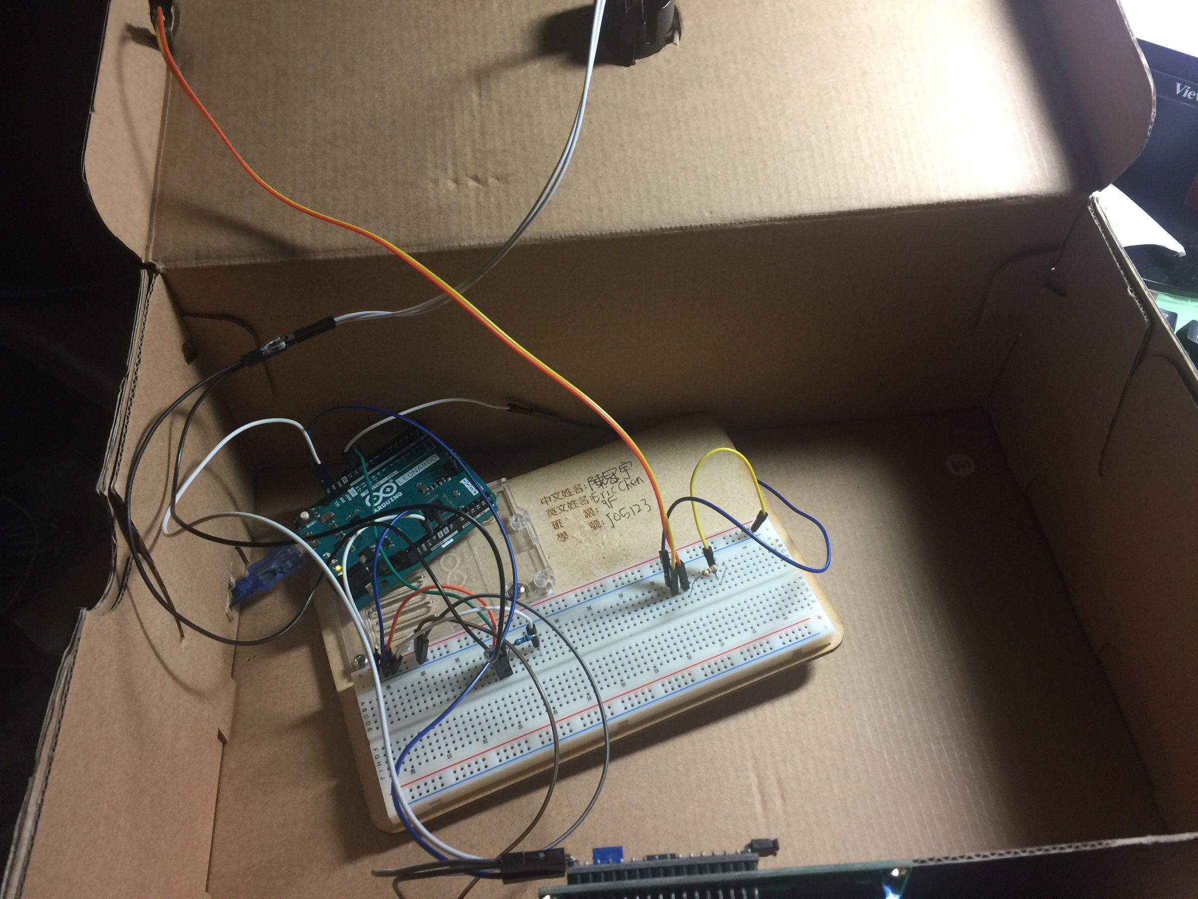 Arduino Get Off Bed System : 5 Steps - Instructables