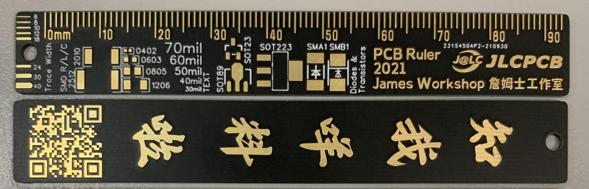 DIY Mini PCB Ruler : 6 Steps - Instructables