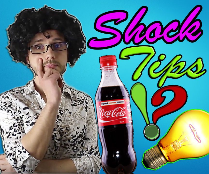 Shock Tips : How to Remove a Stuck Light Bulb : 5 Steps - Instructables