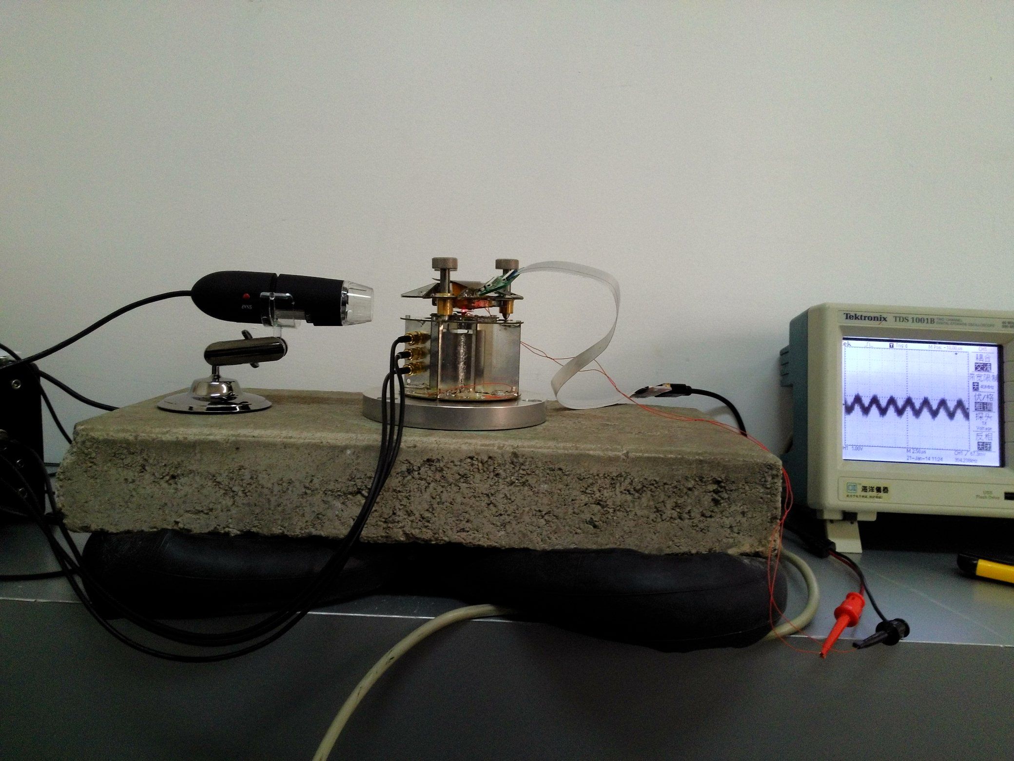DIY AFM (Atomic Force Microscope) / 自己動手做原子力顯微鏡 : 15 Steps (with ...