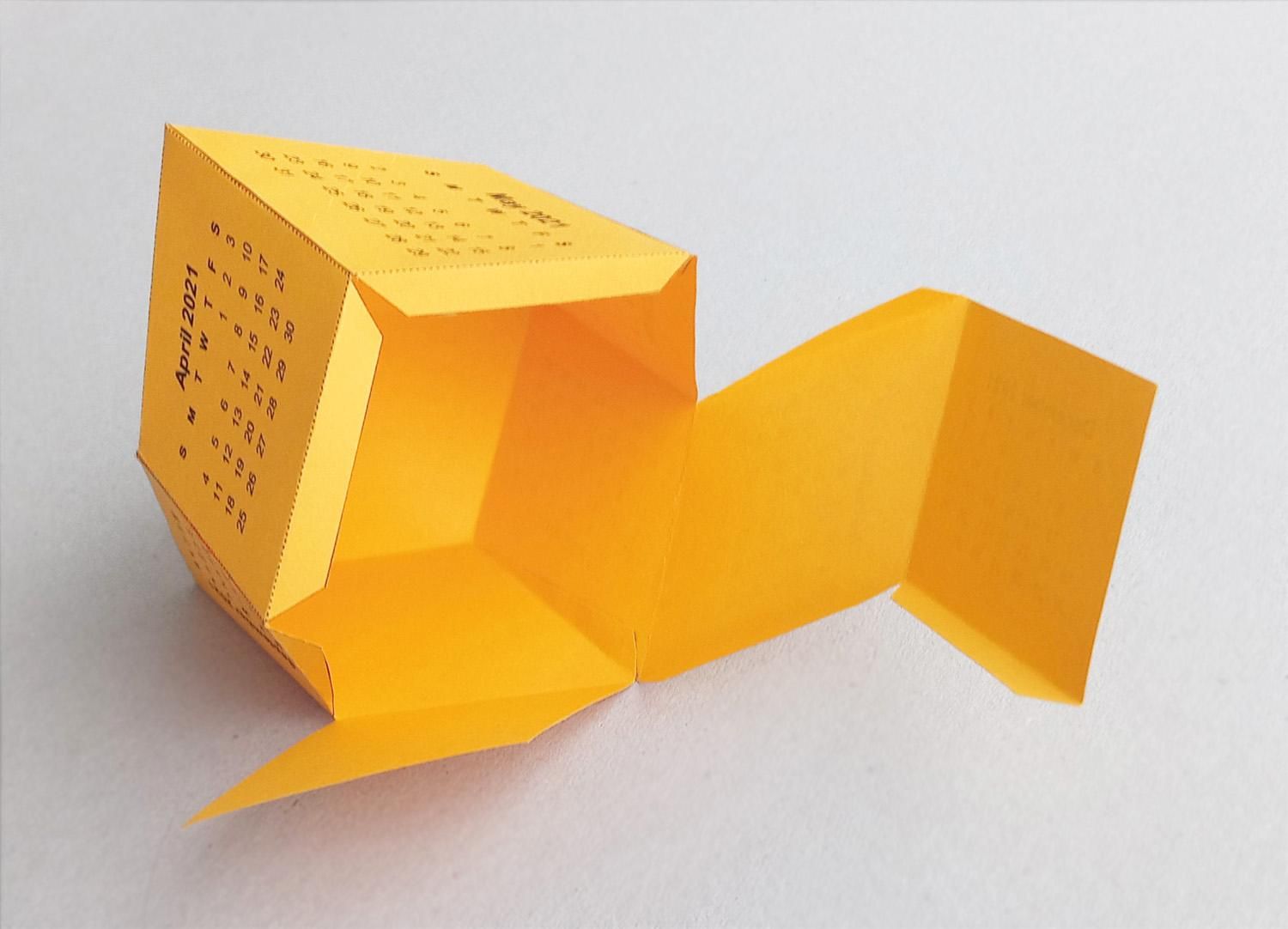 Choose Your 3D Calendar for 2021 : 4 Steps (with Pictures) - Instructables