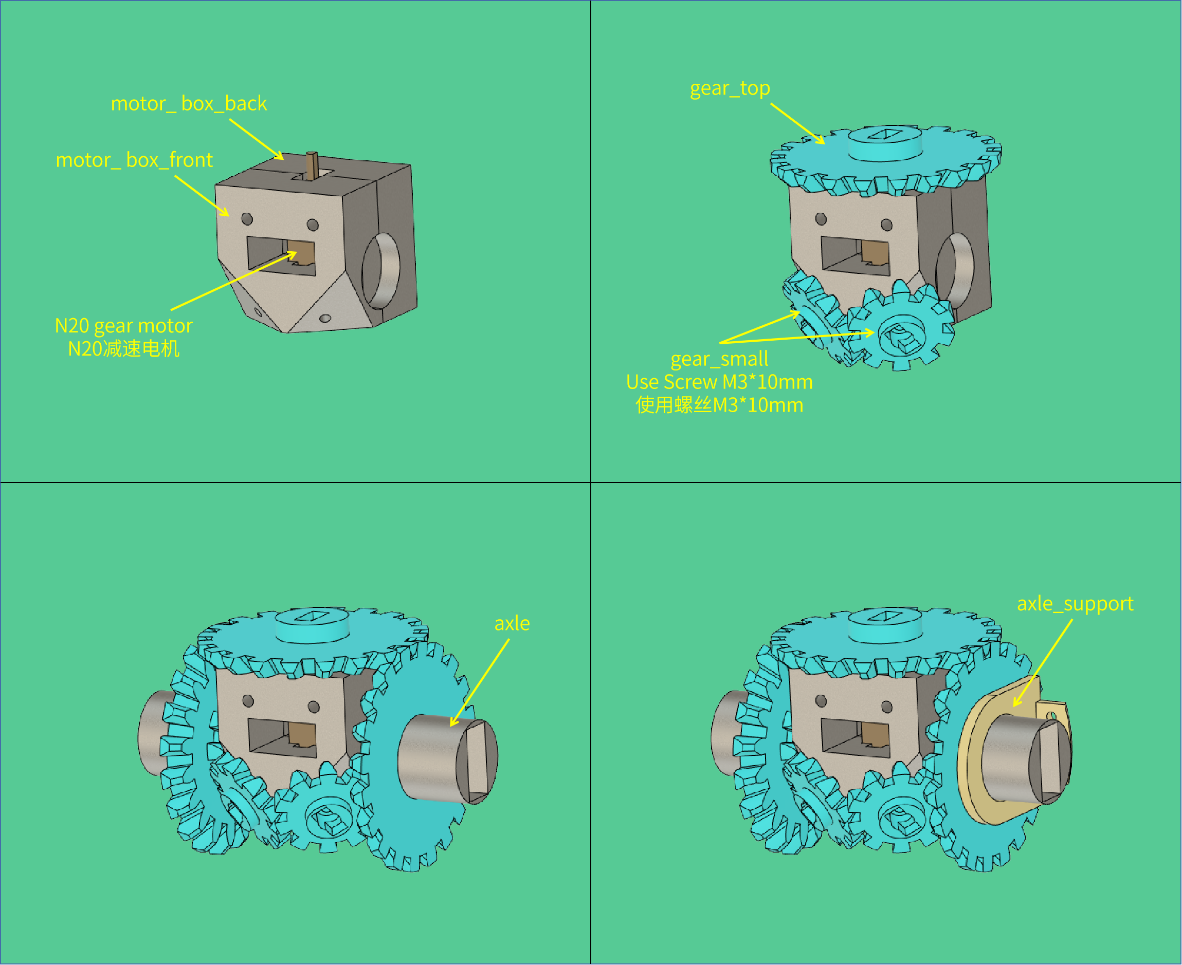 Magnemite — Driven With Magnets : 6 Steps (with Pictures) - Instructables