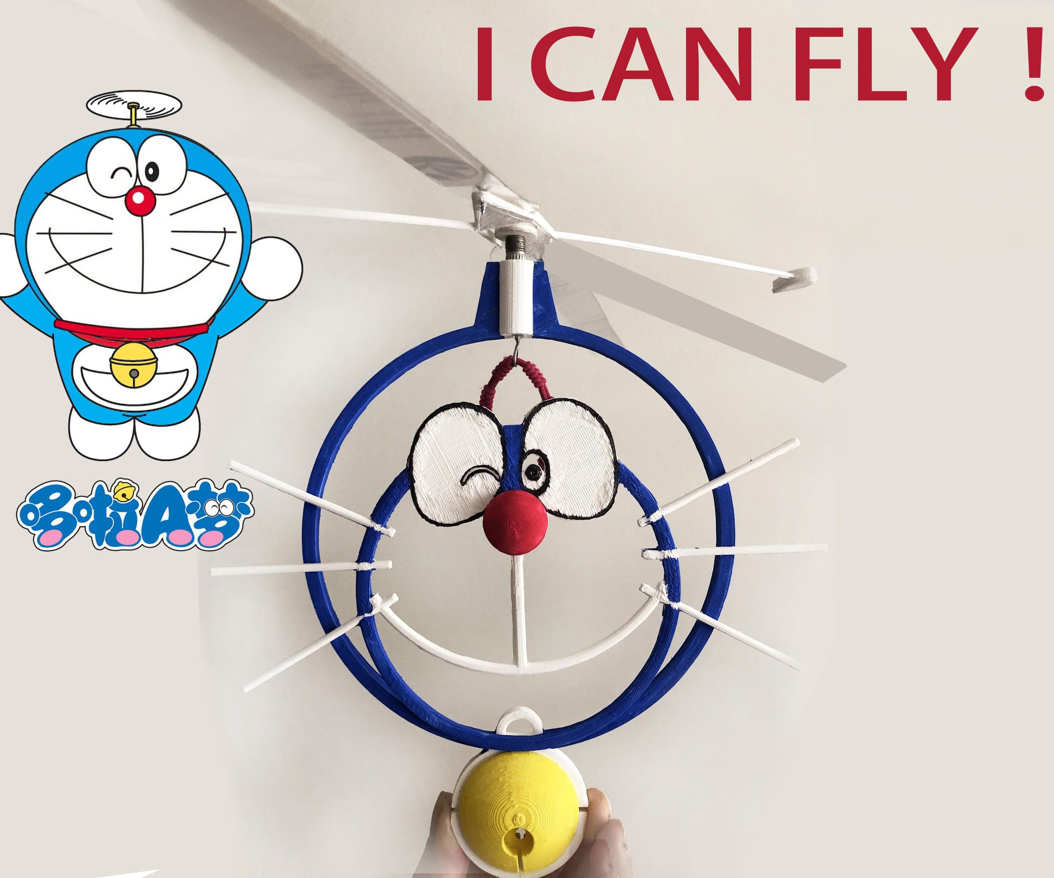Doraemon Flying Toy : 6 Steps (with Pictures) - Instructables