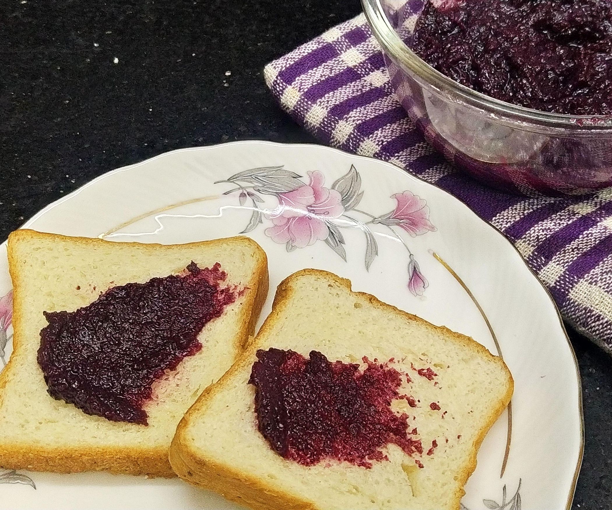 Jamun Jam : 8 Steps (with Pictures) - Instructables