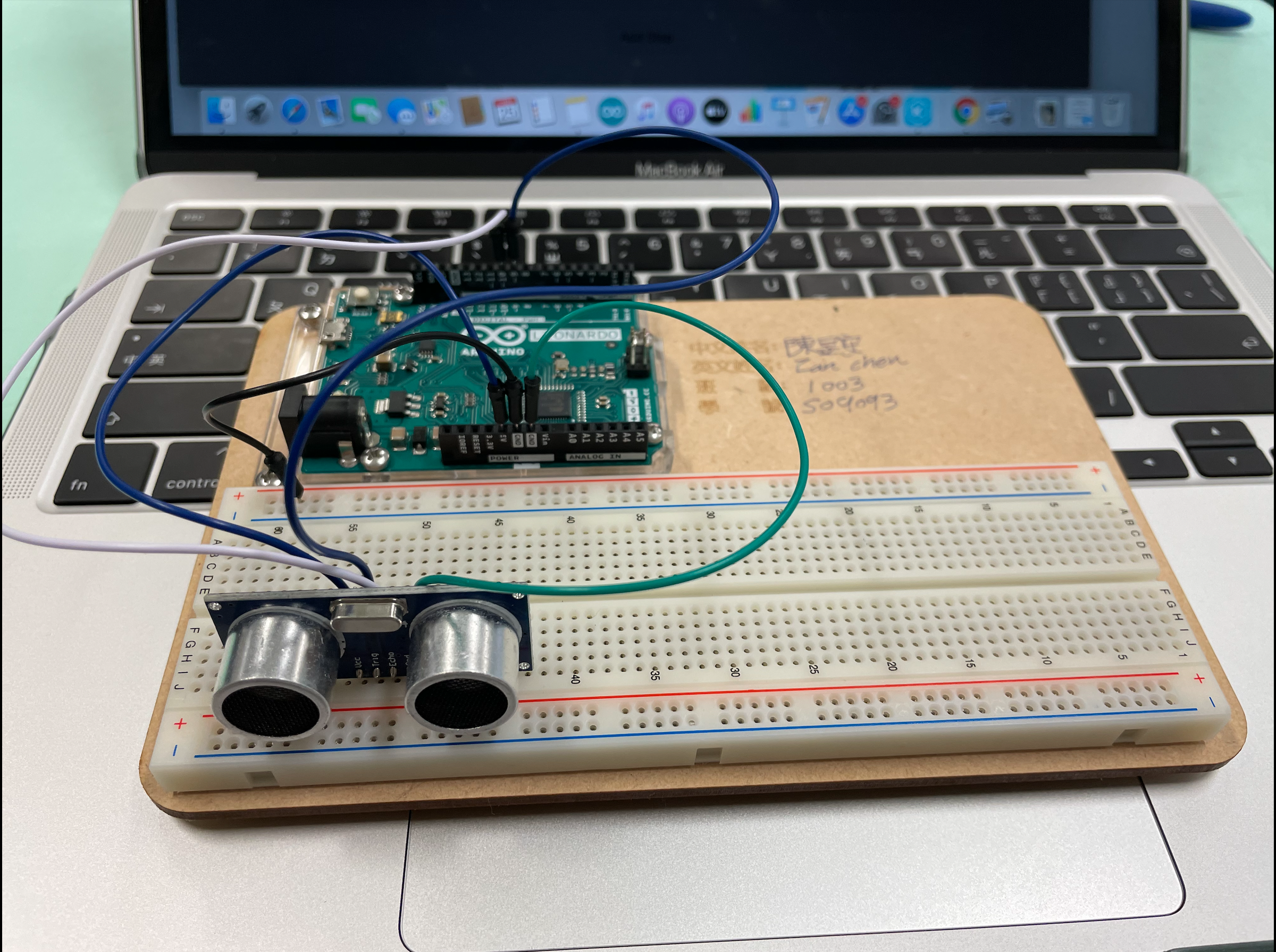 Trafic Counter - Instructables