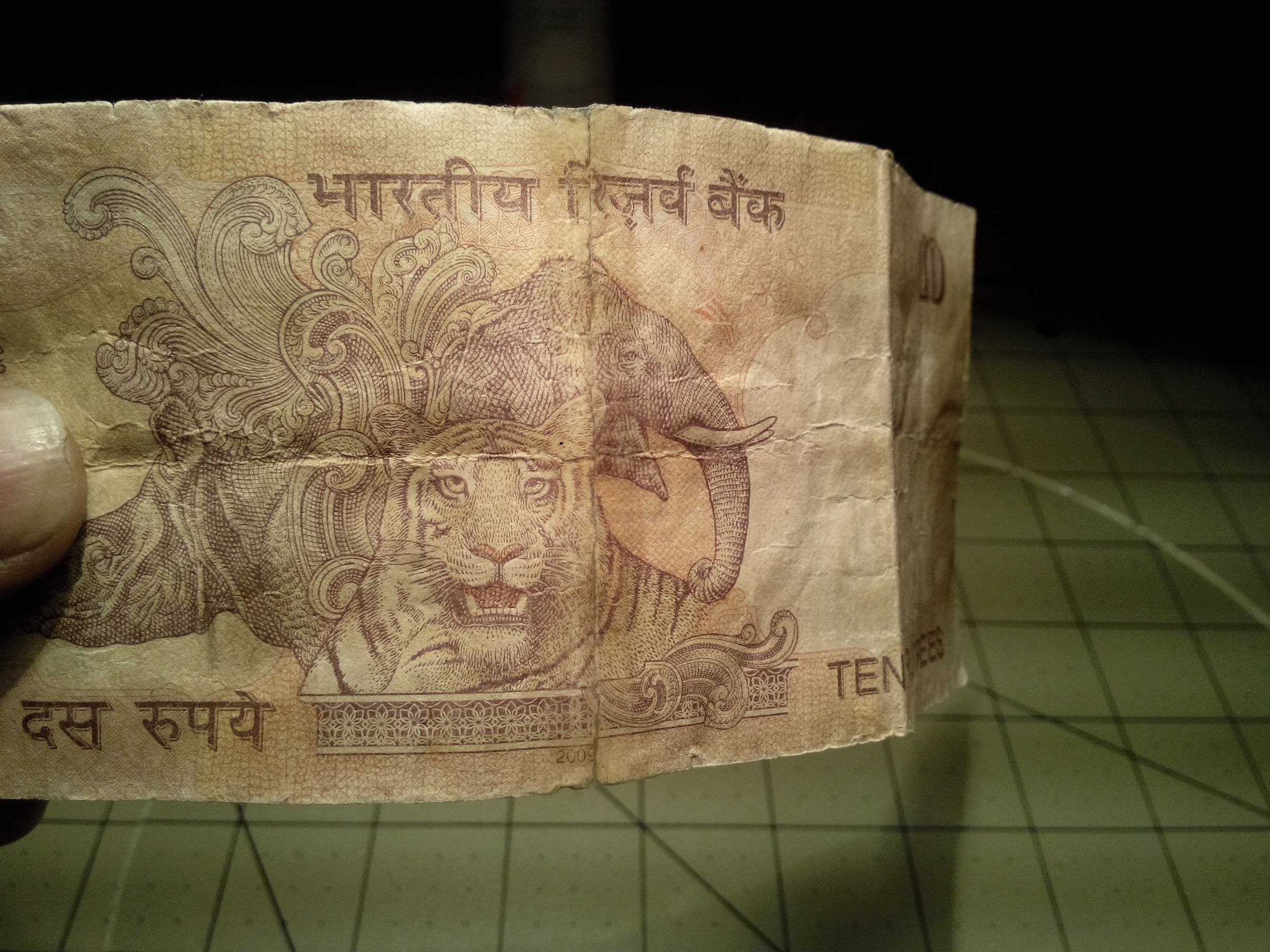 Fix Torn Currency : 4 Steps - Instructables
