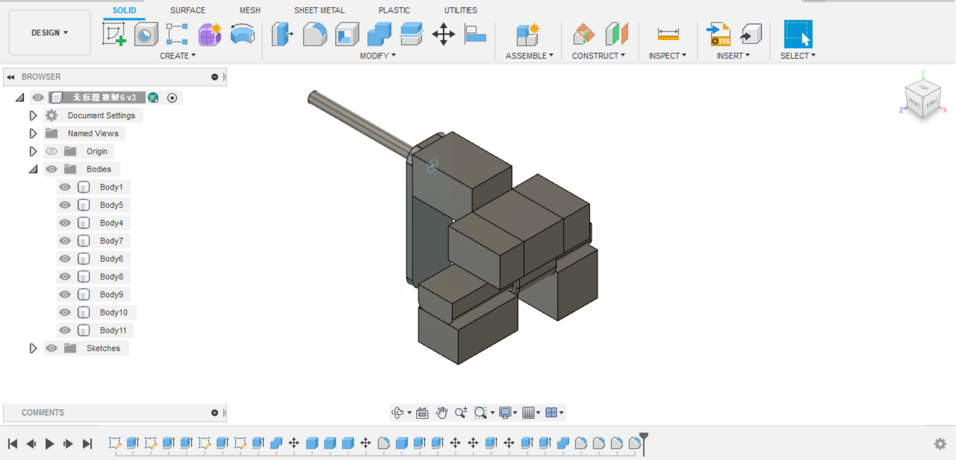 Generative Design Hook : 5 Steps (with Pictures) - Instructables