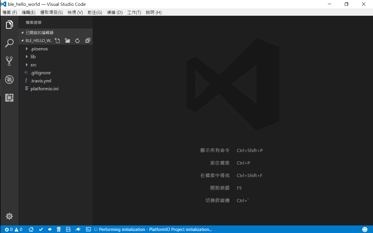 Develop ESP32 With PlatformIO IDE : 11 Steps (with Pictures ...
