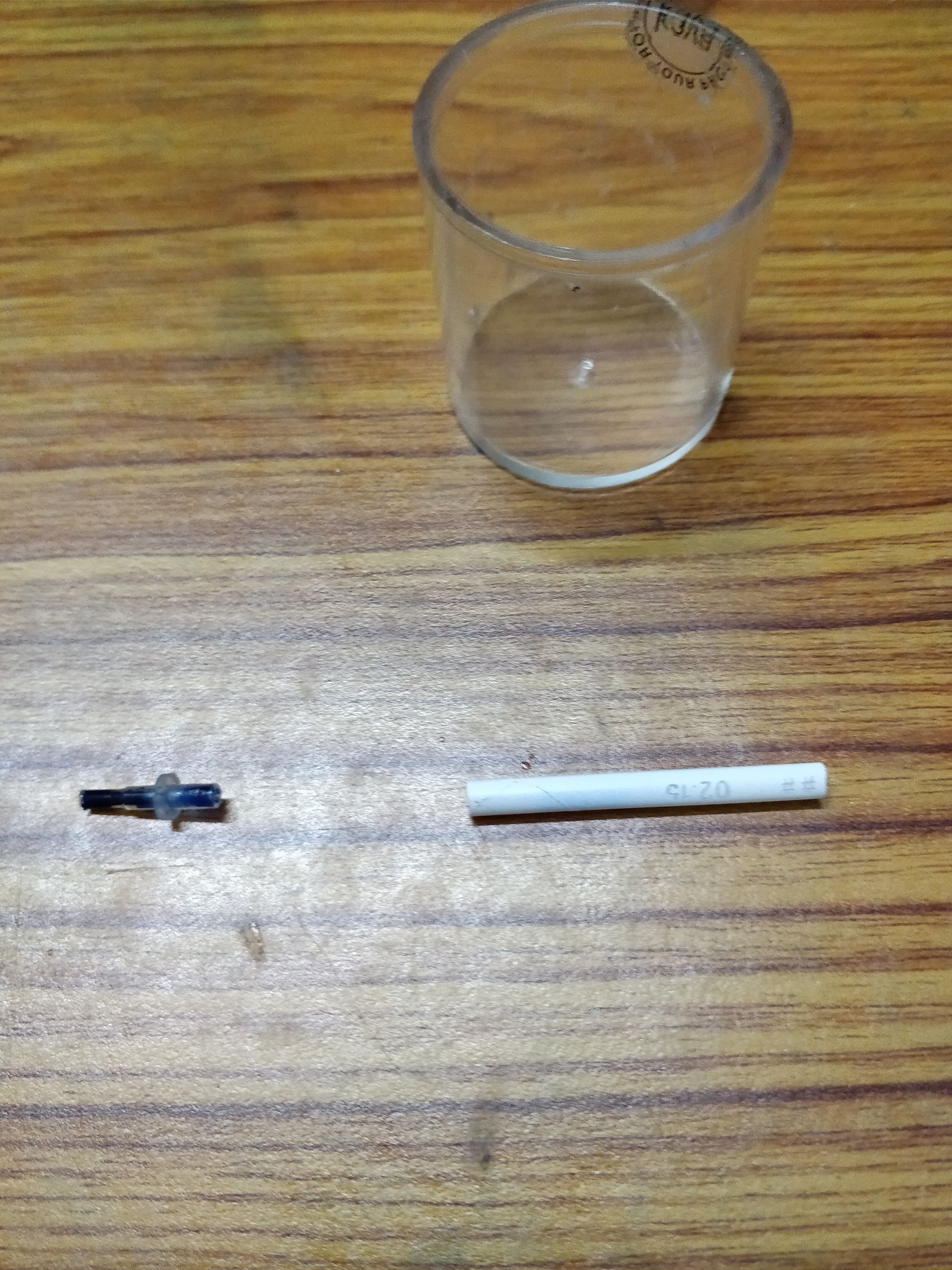 Fish Feeder Using Arduino Nano, Servo Motor and Waste Materials : 7 ...